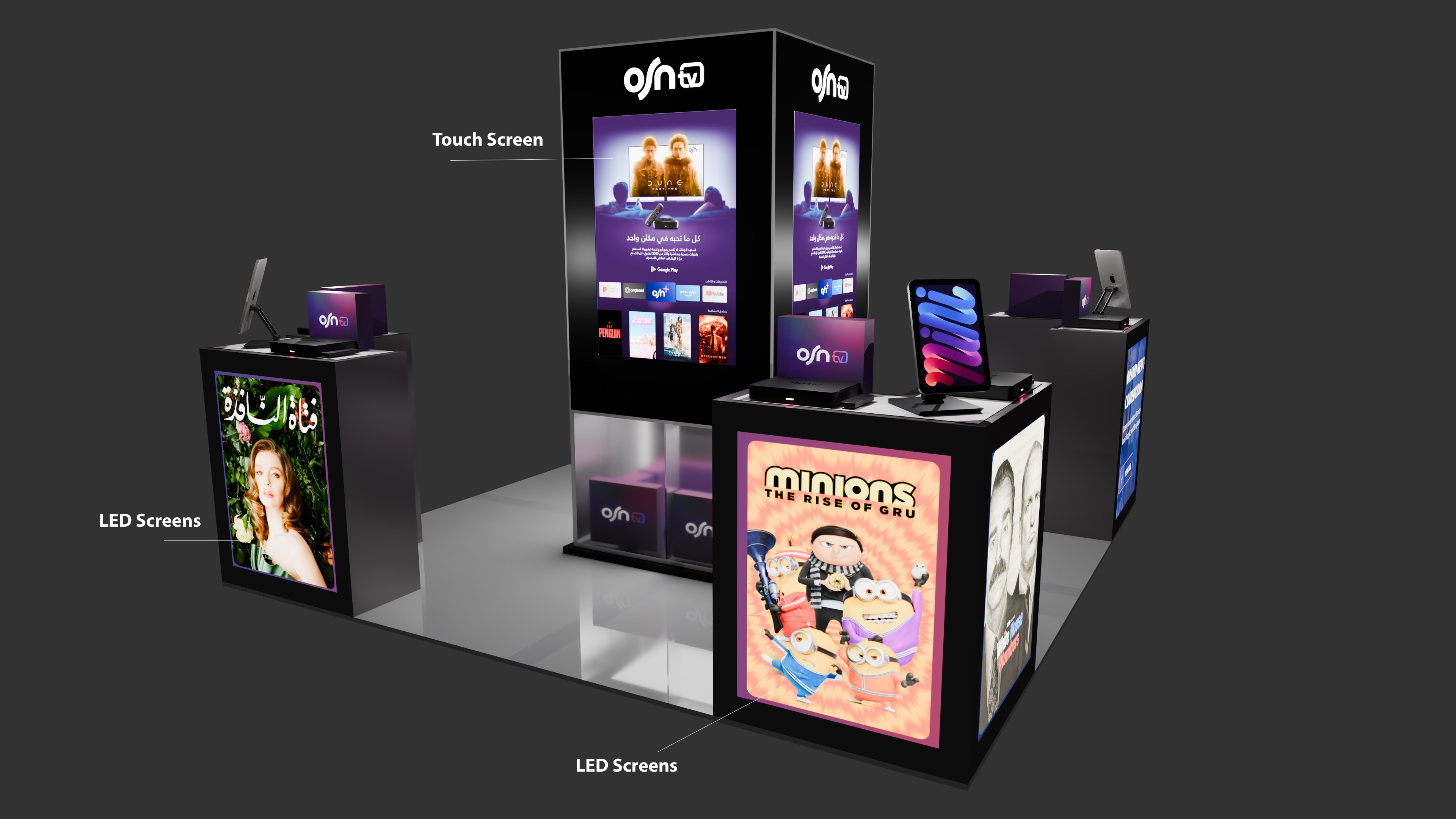 OSN TV Kiosk Mall Activation 3D Model by Sandeep singh on Dribbble