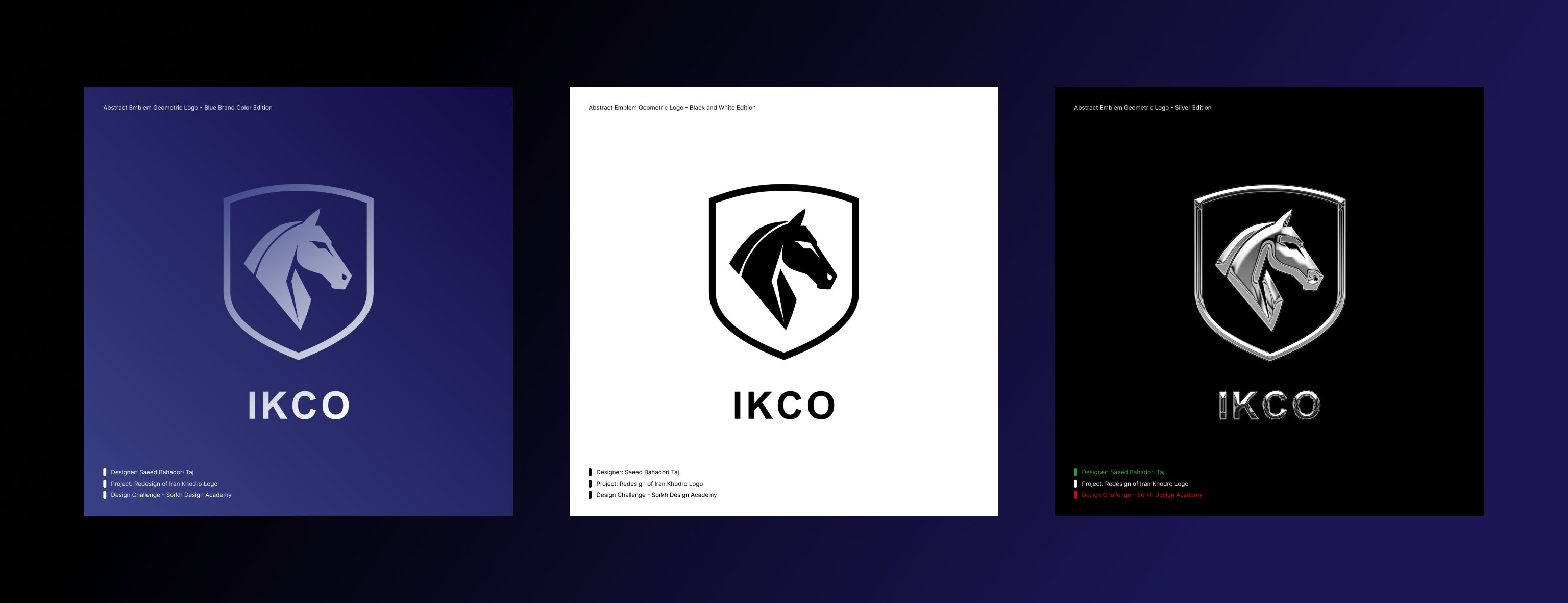 Car Badge (Abstract Emblem) - IKCO Iran Khodro Company by Mr Taj on ...