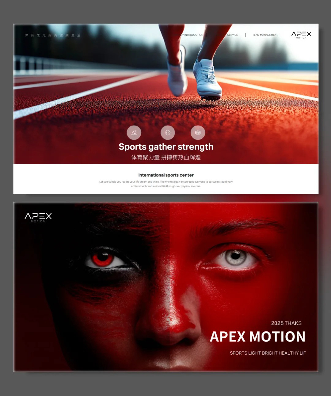 Red Minimalist Sports Pitch Deck Design by Bin Wen on Dribbble