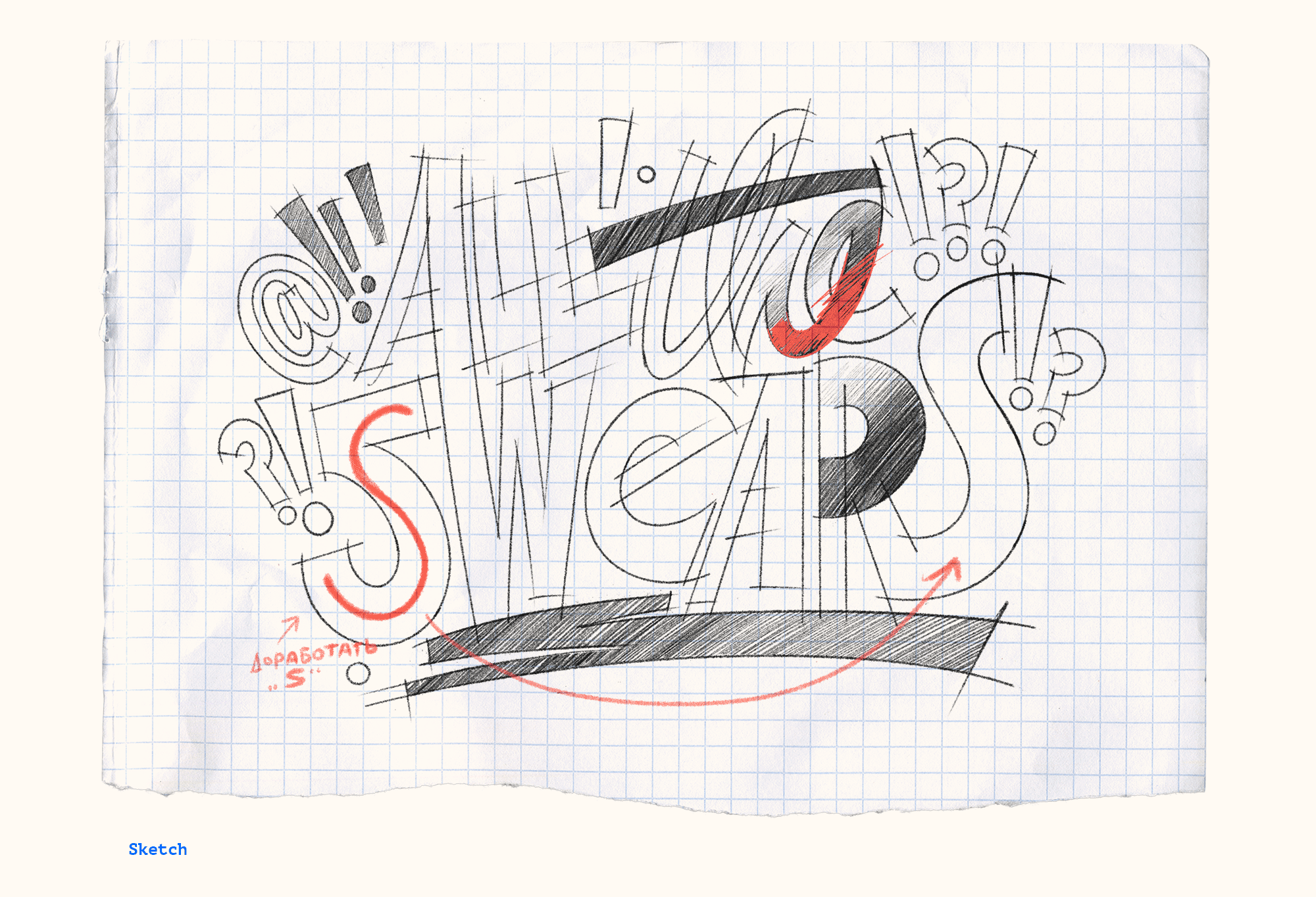 All The Swears – ball marker design (lettering) by Nikita Bauer on Dribbble