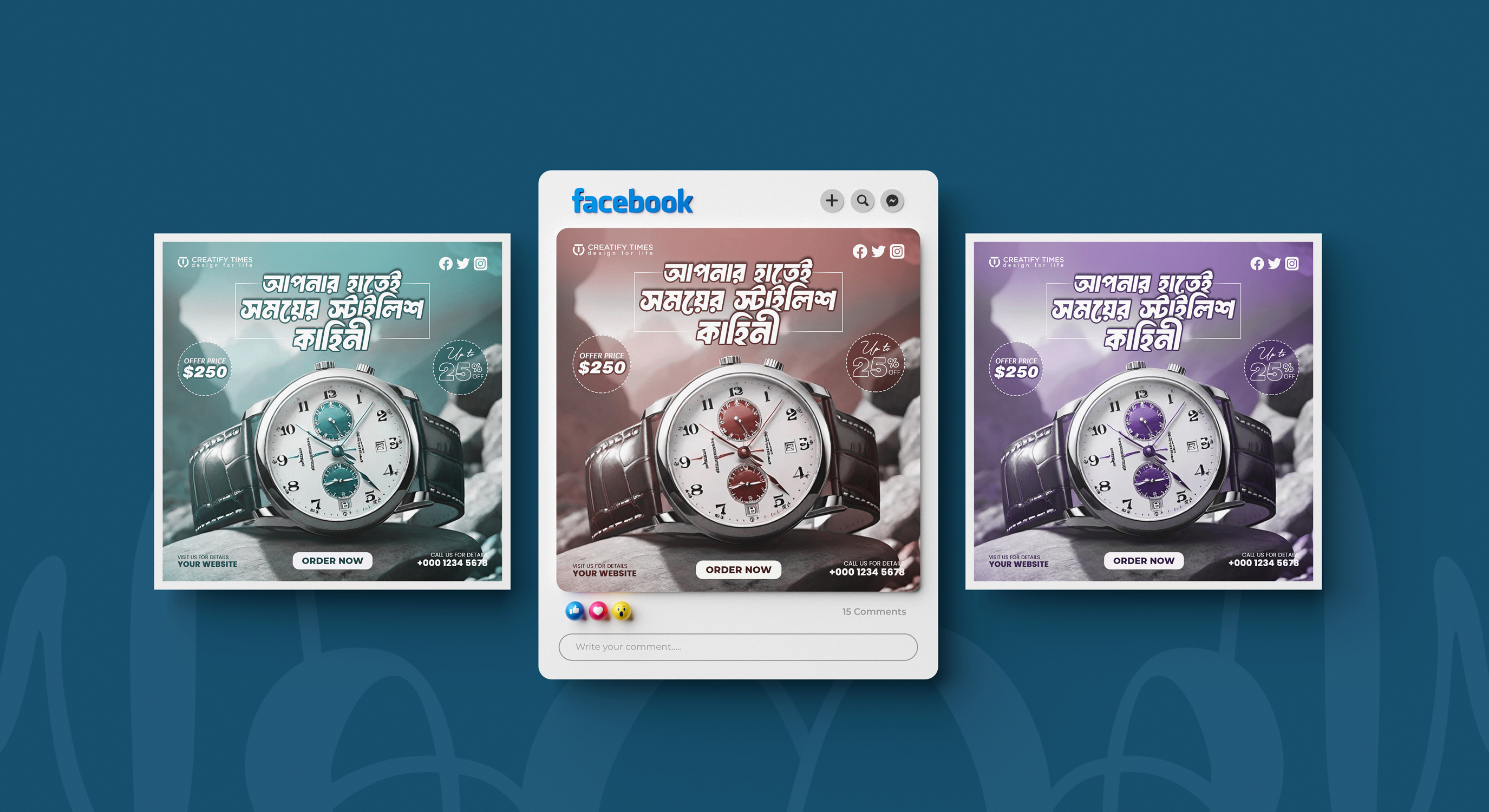 Modern Social Media Post | Product Manipulation Design by Md Nesar Ahmod Uzzol on Dribbble