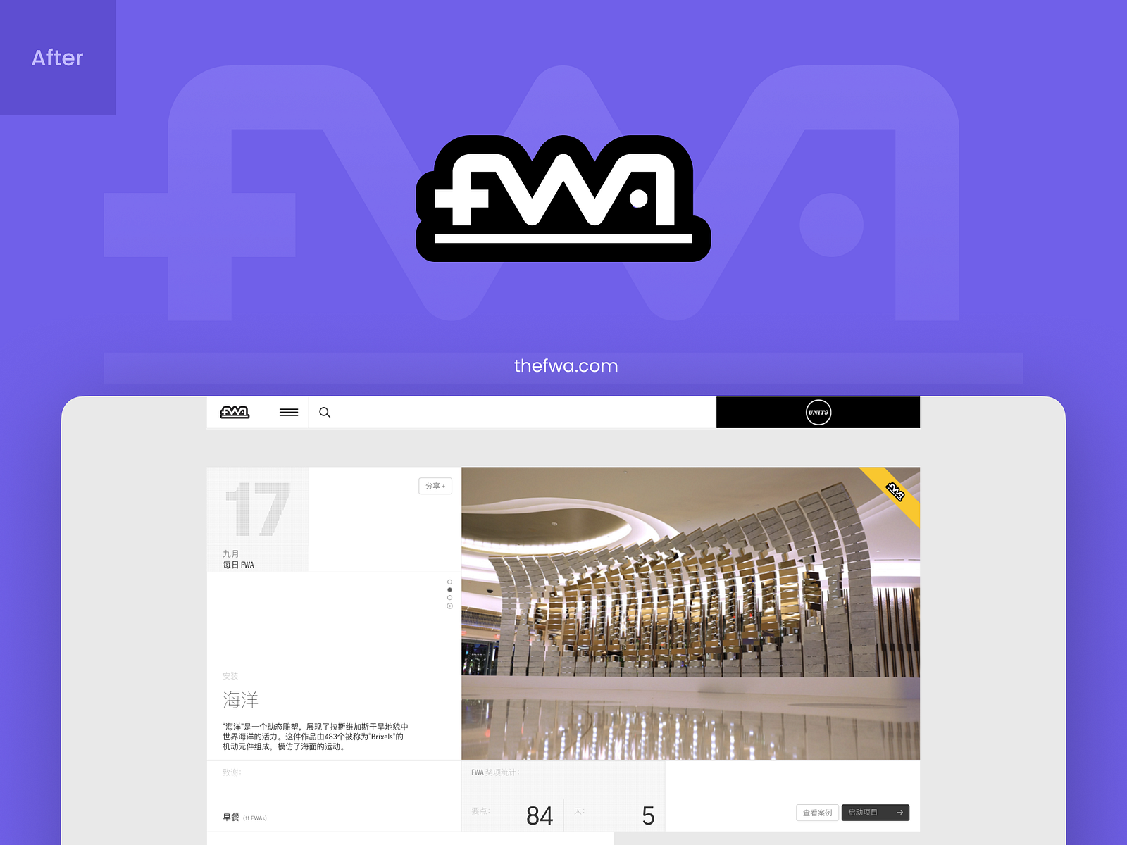 The FWA Logo Reset by XY on Dribbble
