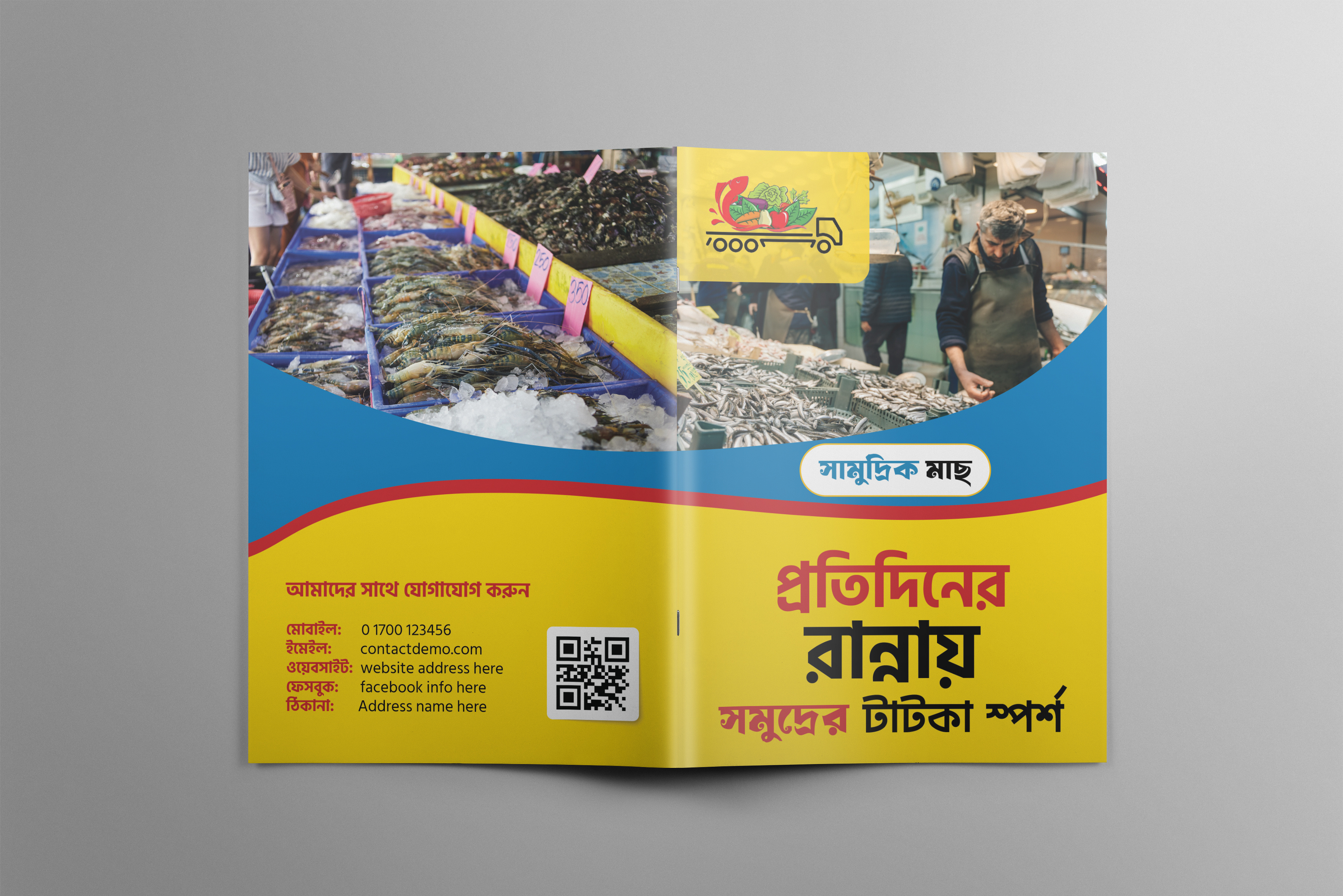 Modern Marine Fish Catalog Brochure Seafood Product Catalog by Shahin ...
