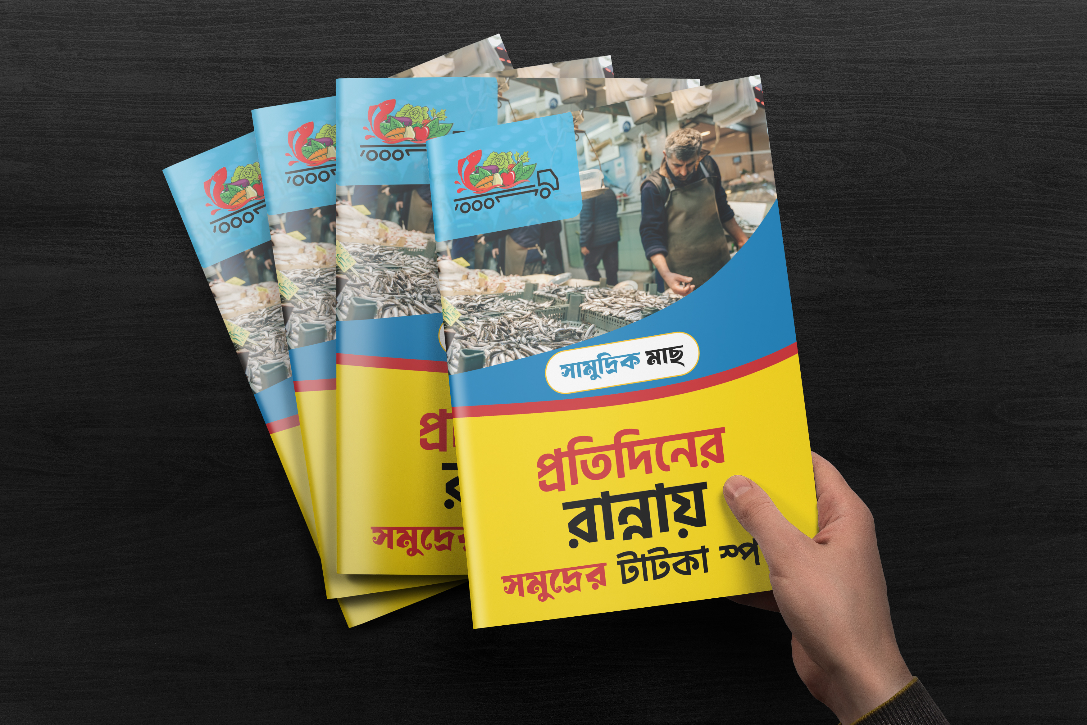 Modern Marine Fish Catalog Brochure Seafood Product Catalog by Shahin ...