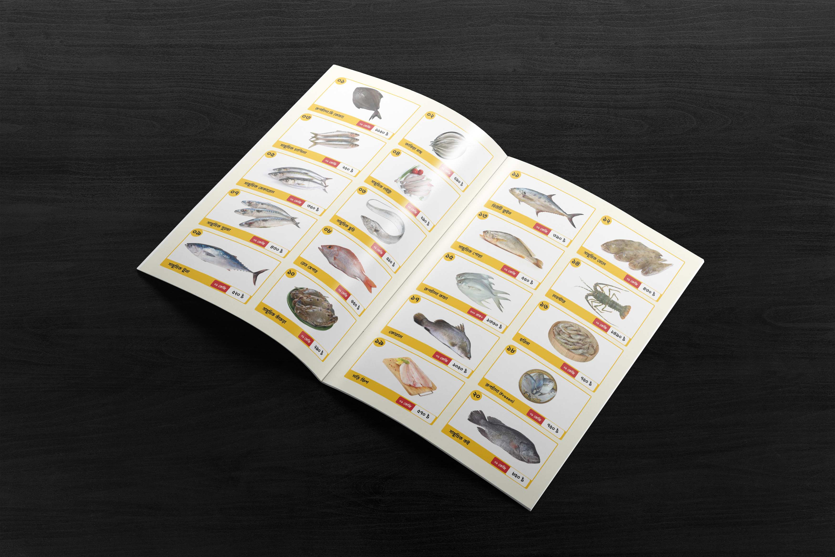 Modern Marine Fish Catalog Brochure Seafood Product Catalog by Shahin ...