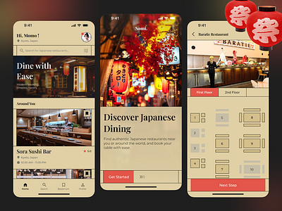 Japanese App designs, themes, templates and downloadable graphic ...