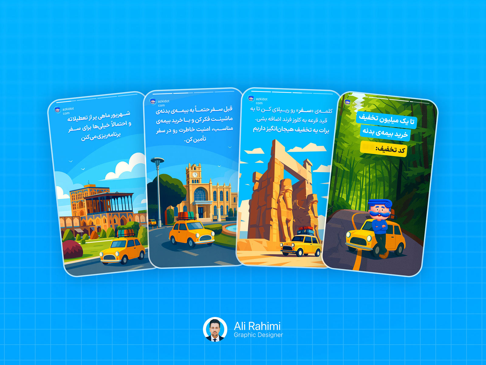 Azki Story Design by Ali Rahimi on Dribbble