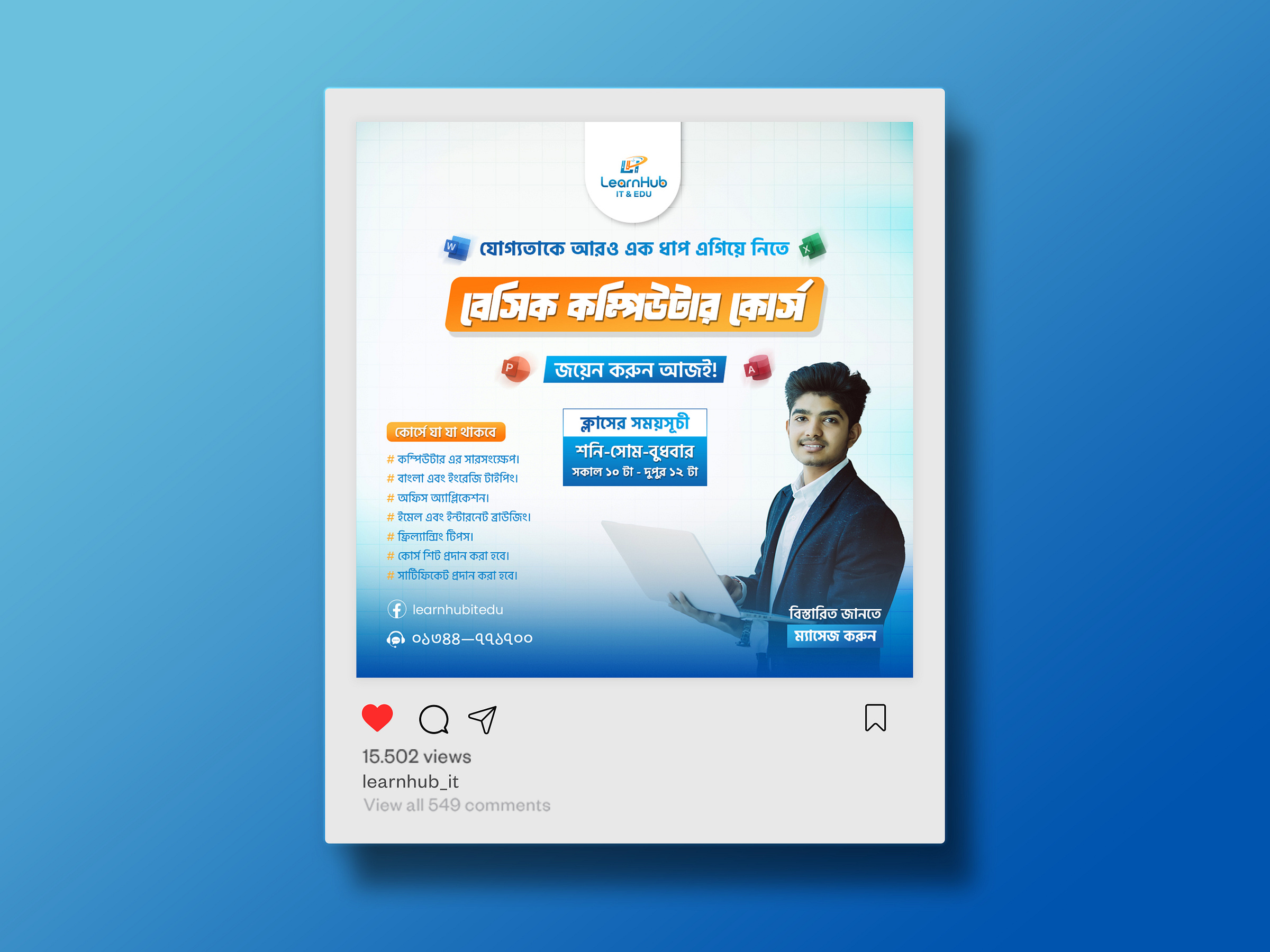 Basic Computer Course – Social Media Poster Design | LearnHub IT by Md ...