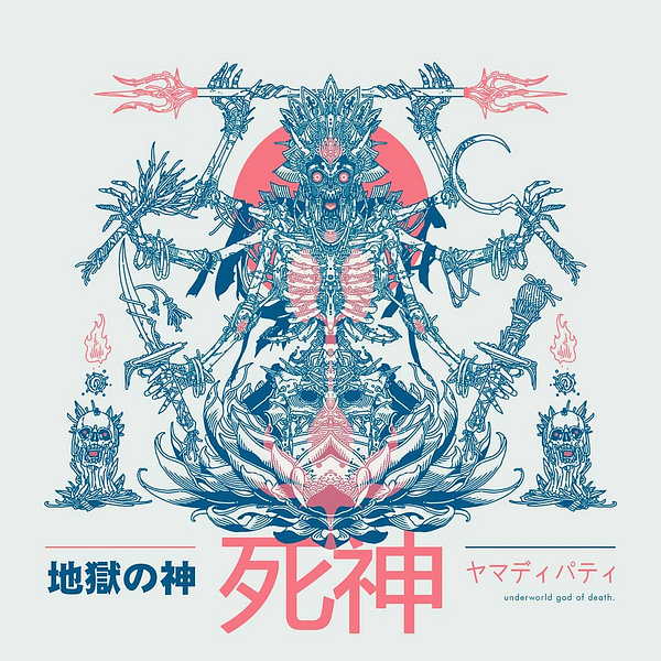 Yamadipati, the eternal God of the underworld by Arya Wasista on Dribbble