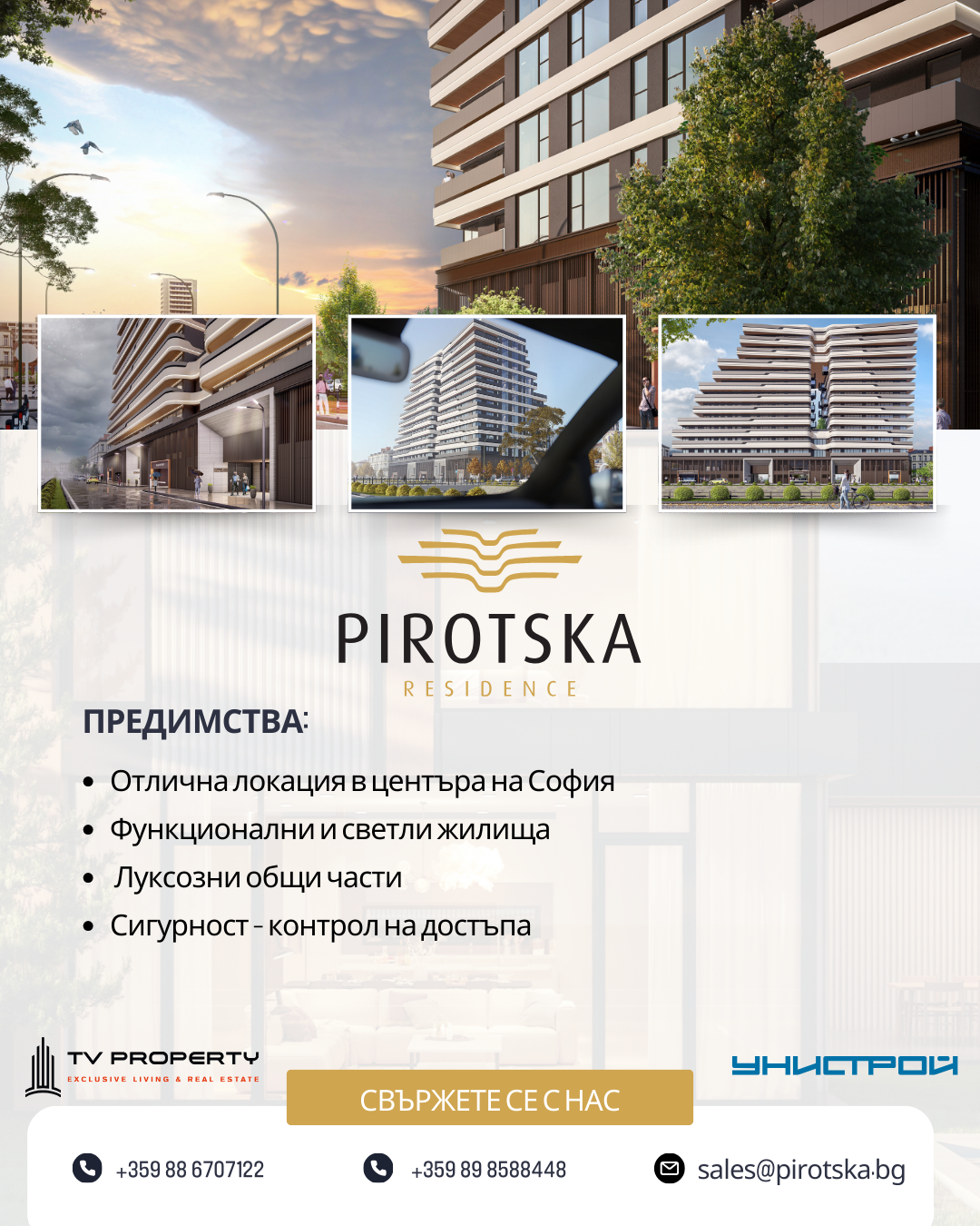 Real Estate Social Media Templates for TV Property by Muhammad Arsal ...