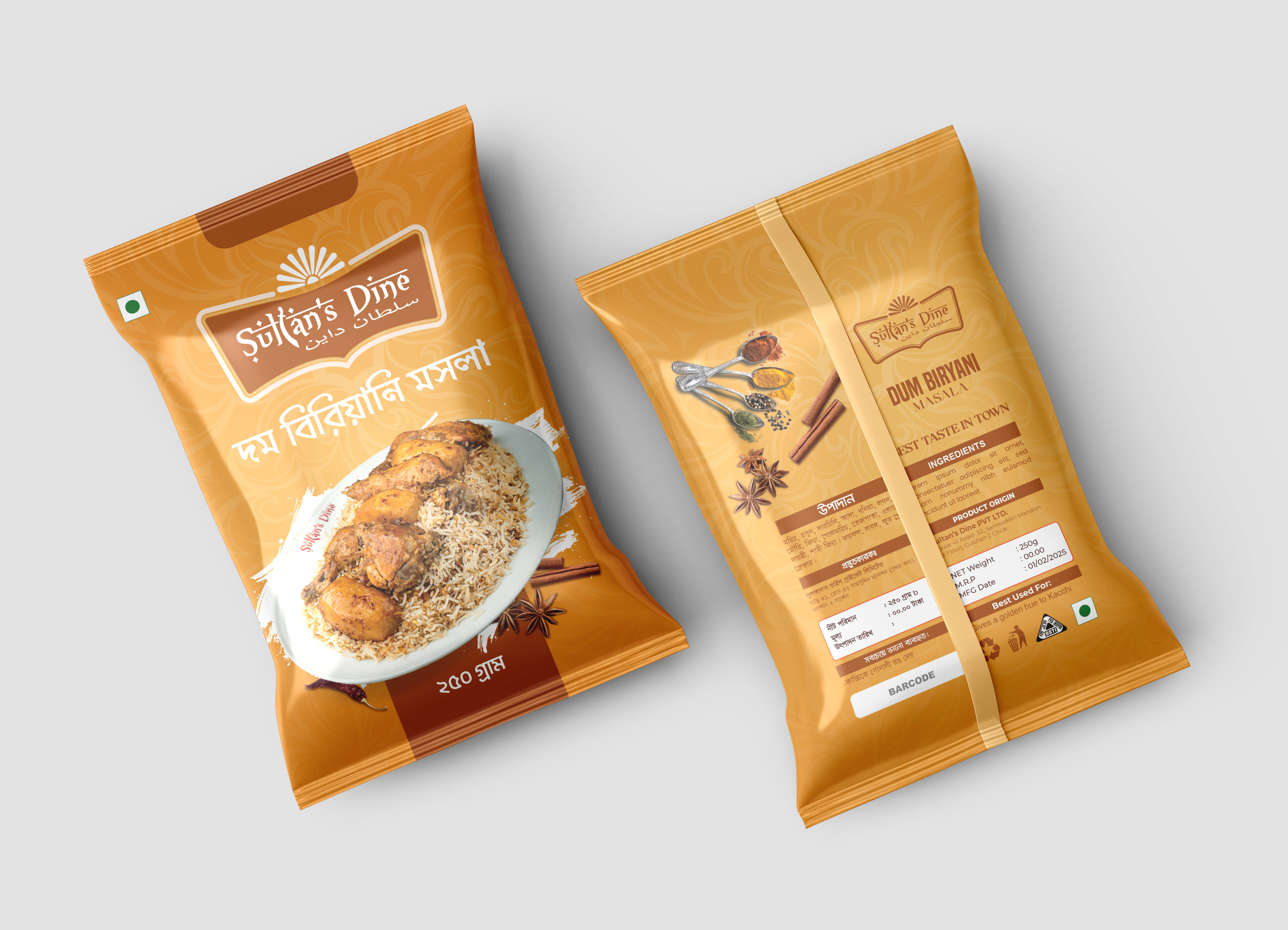 Masala Packaging Design (Sultan's Dine) by Paul Man on Dribbble