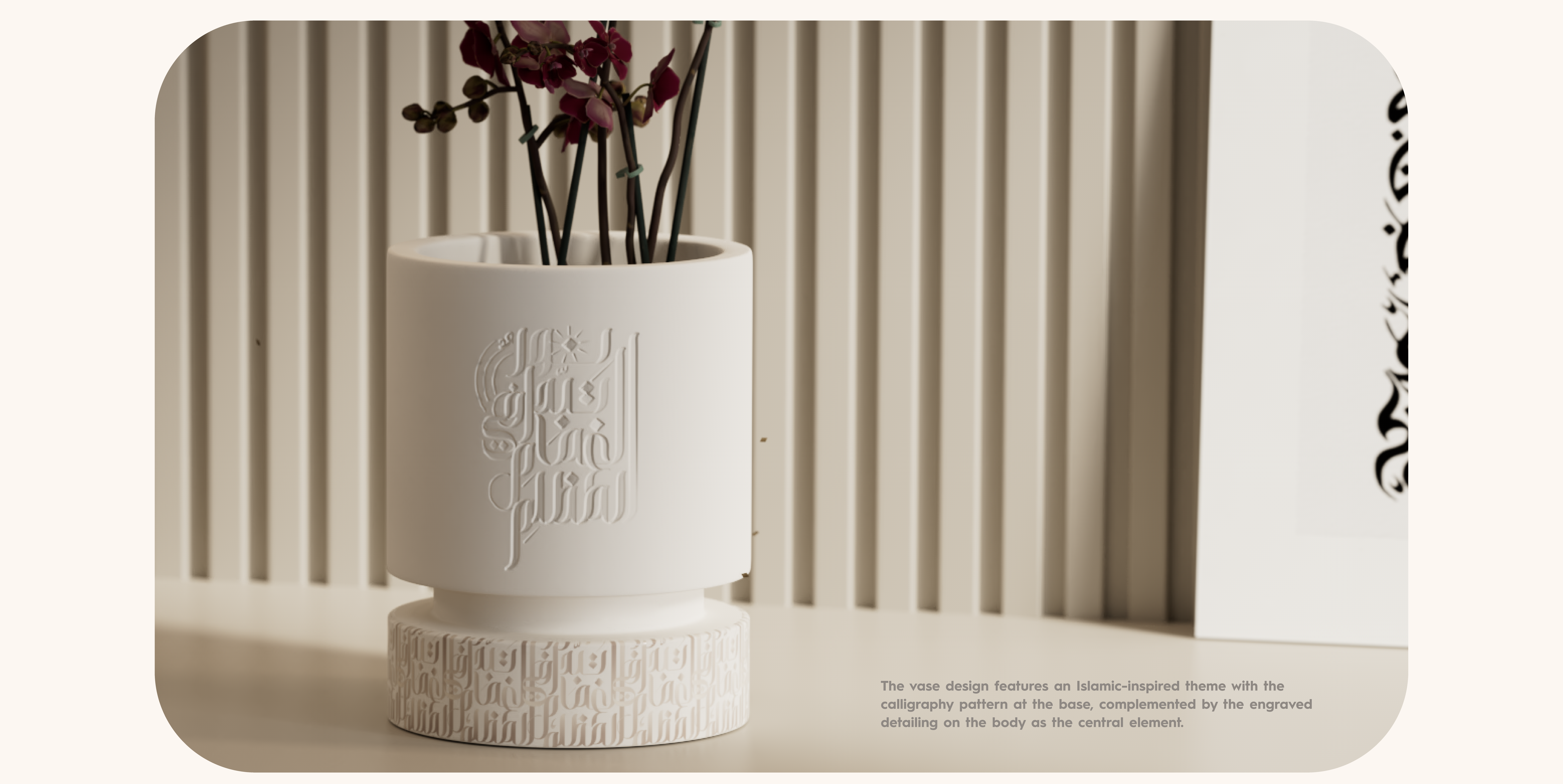 Arabic Calligraphy Study by Mahmoud Shahin on Dribbble