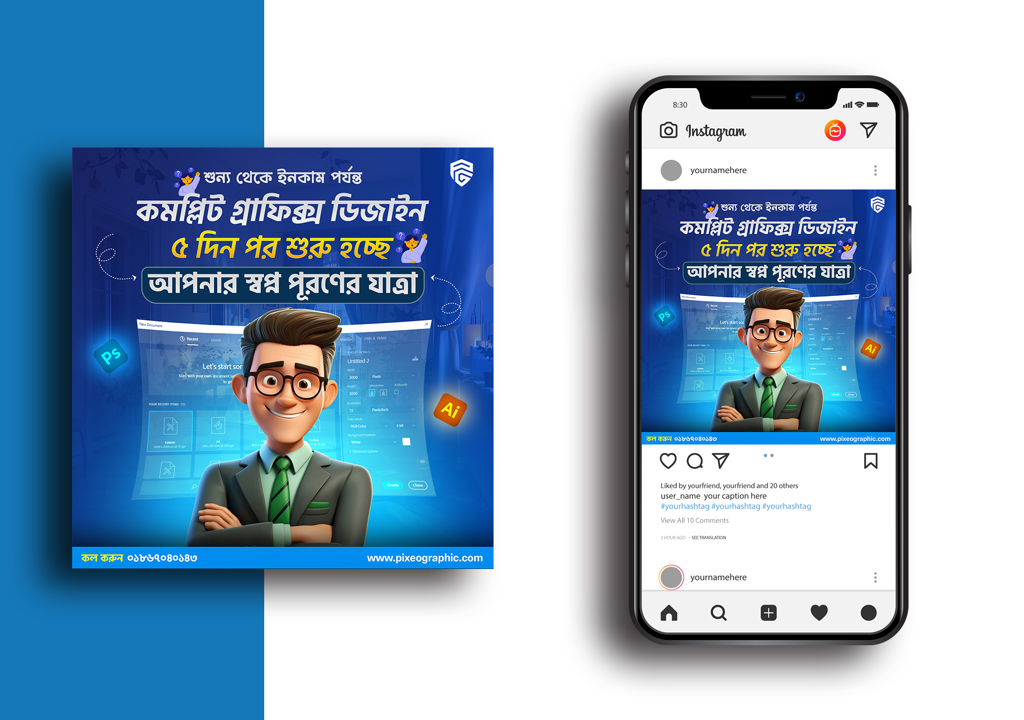 Browse thousands of School Social Media Post images for design ...