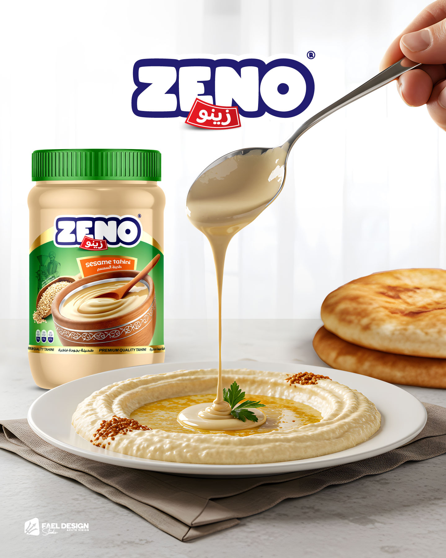 ZENO Tahini | Packaging Design by FAEL DESIGN Studio on Dribbble