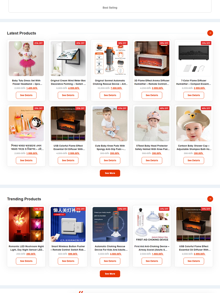 Cross-Border eCommerce Website UI — Pre-order + Stock Model by Nexilup ...