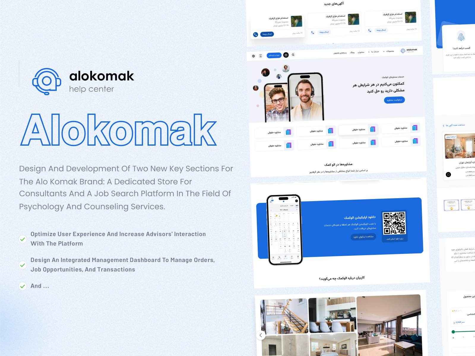 Alokomak – Help Center & Advisors Panel + Psychology Job Board by jasmin on Dribbble