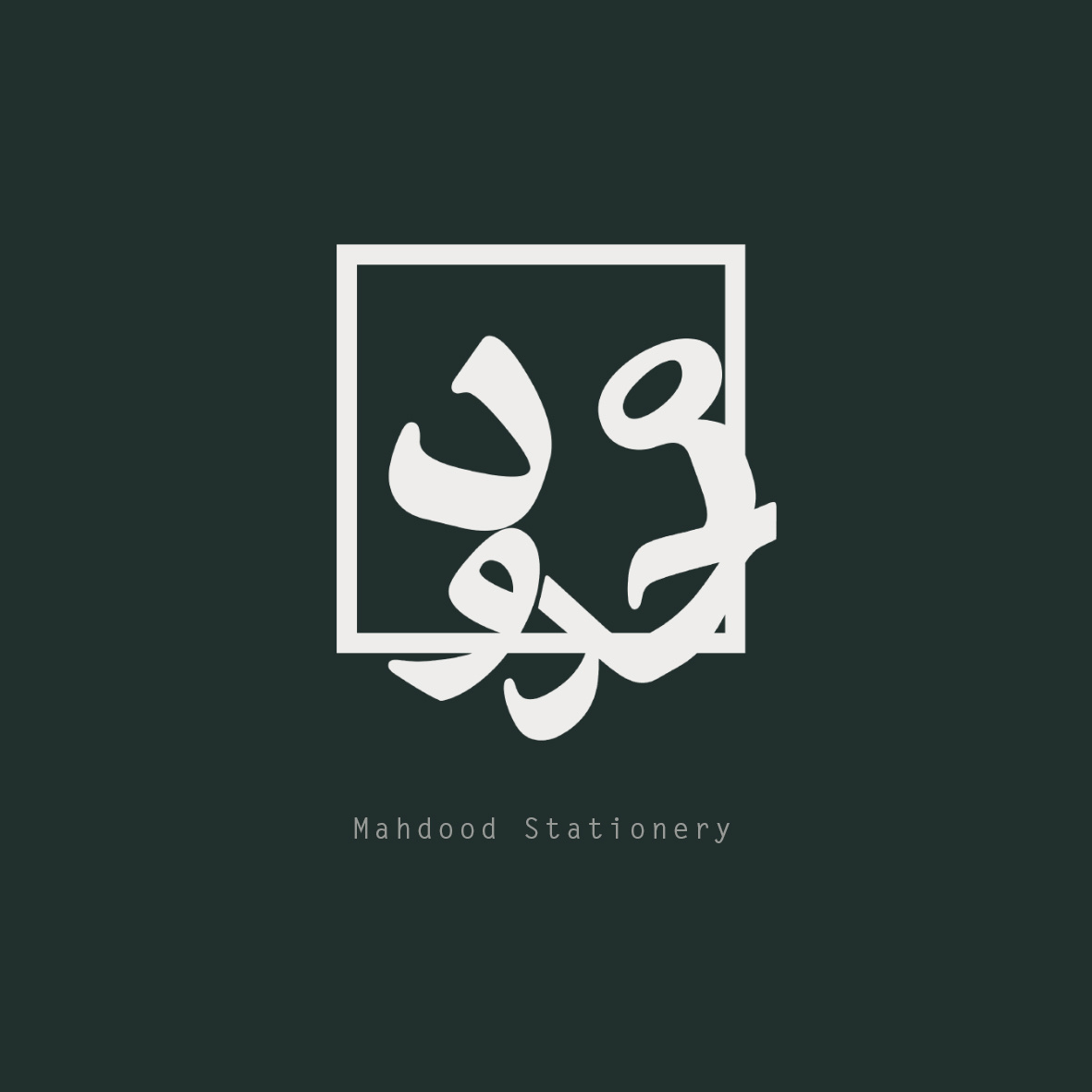 MAHDOOD LOGO by sadaf jahandari on Dribbble