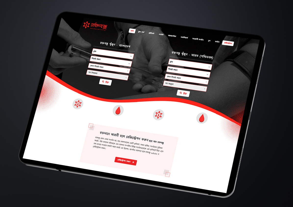 Blood Donor Search Platform Built with Laravel | RoktoBondhu by Coder IT Solution on Dribbble