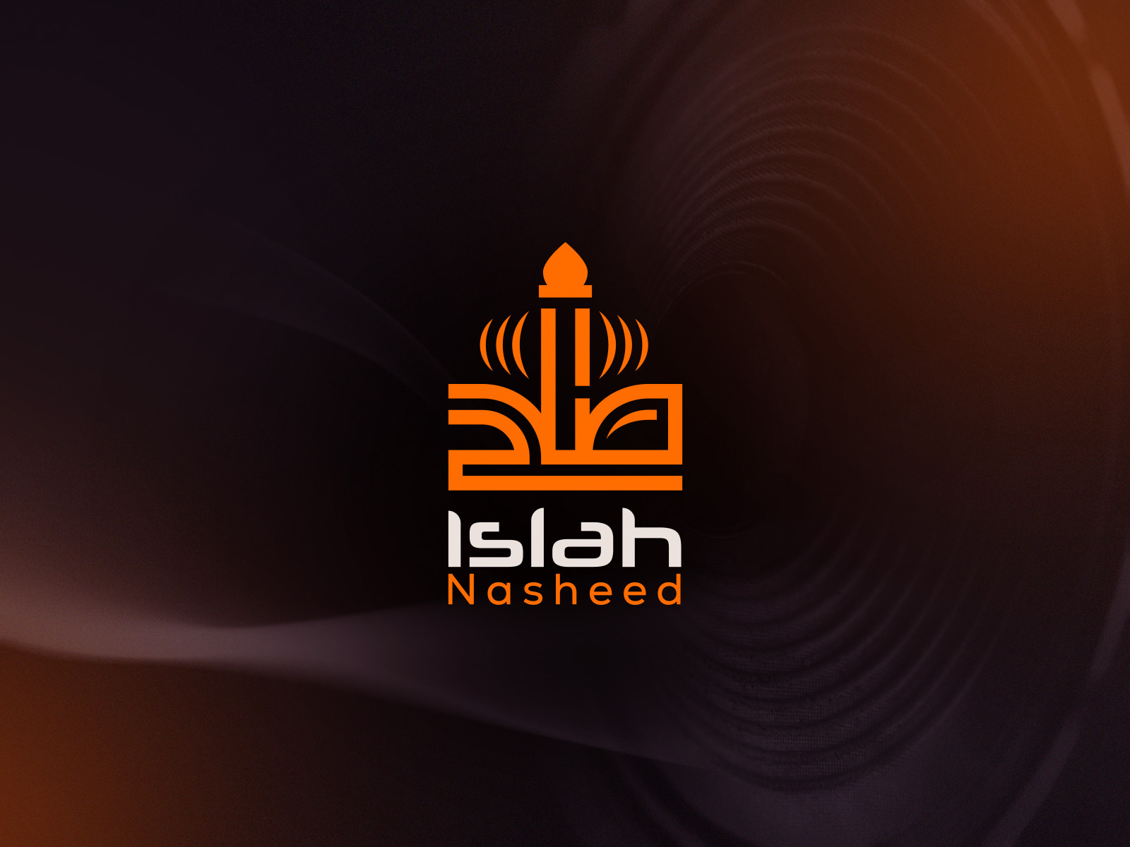 Islah nasheed arabic logo for islamic studio by Arabic Calligrapher on ...