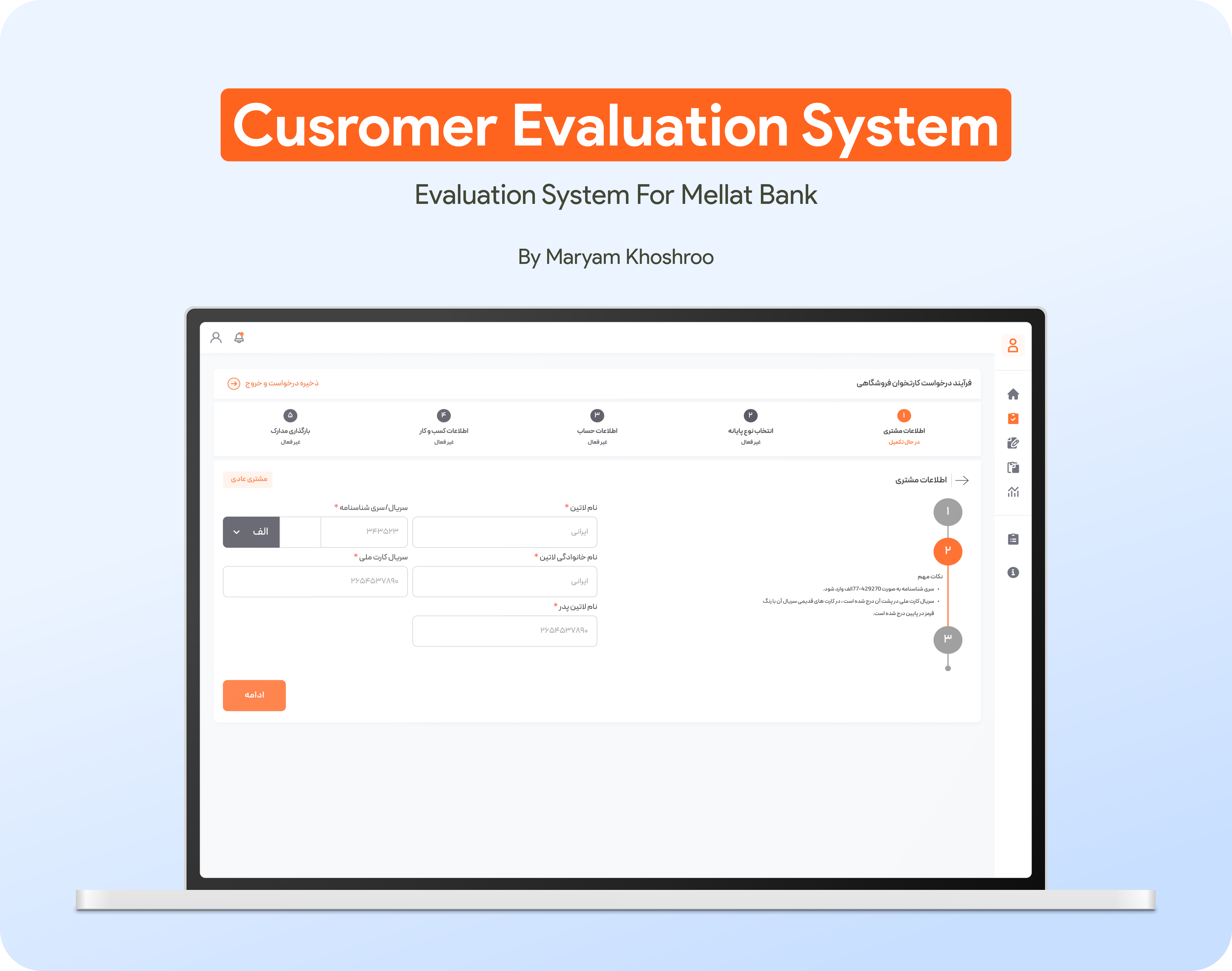 Browse thousands of Evaluation System images for design inspiration ...