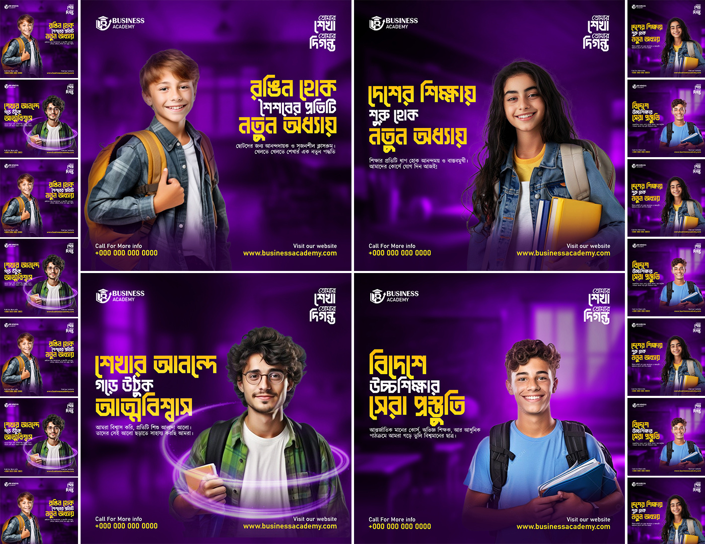 Ed Tech Social Media Post Design by Md Rayhanul Karim on Dribbble