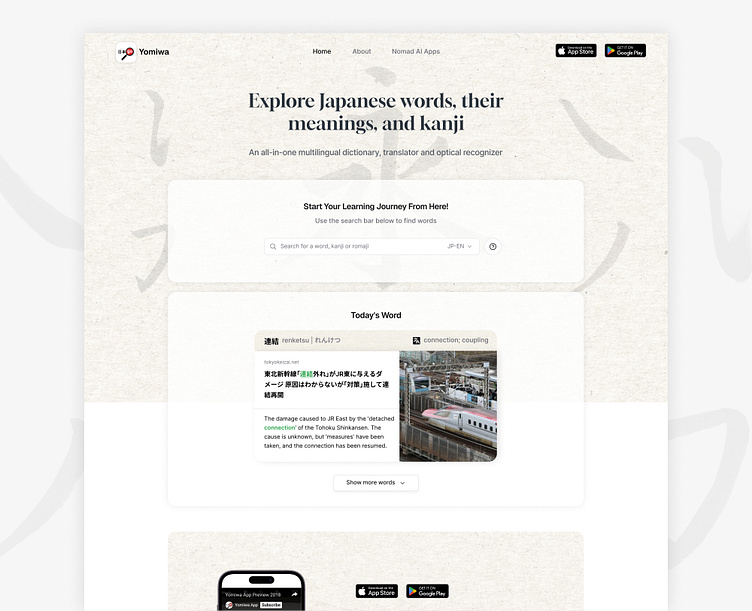 Japanese Language Learning Web App by DesignWrap Digital on Dribbble