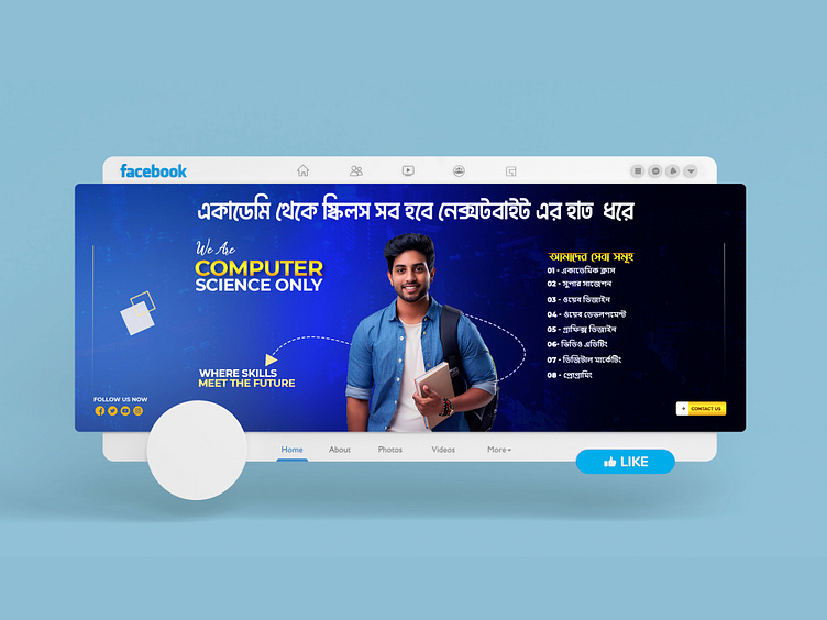 Facebook Cover Photo design in photoshop by AdobeRokon on Dribbble