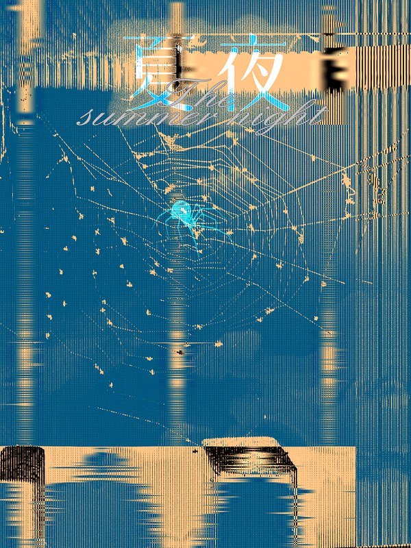 夏夜 by ciniao on Dribbble