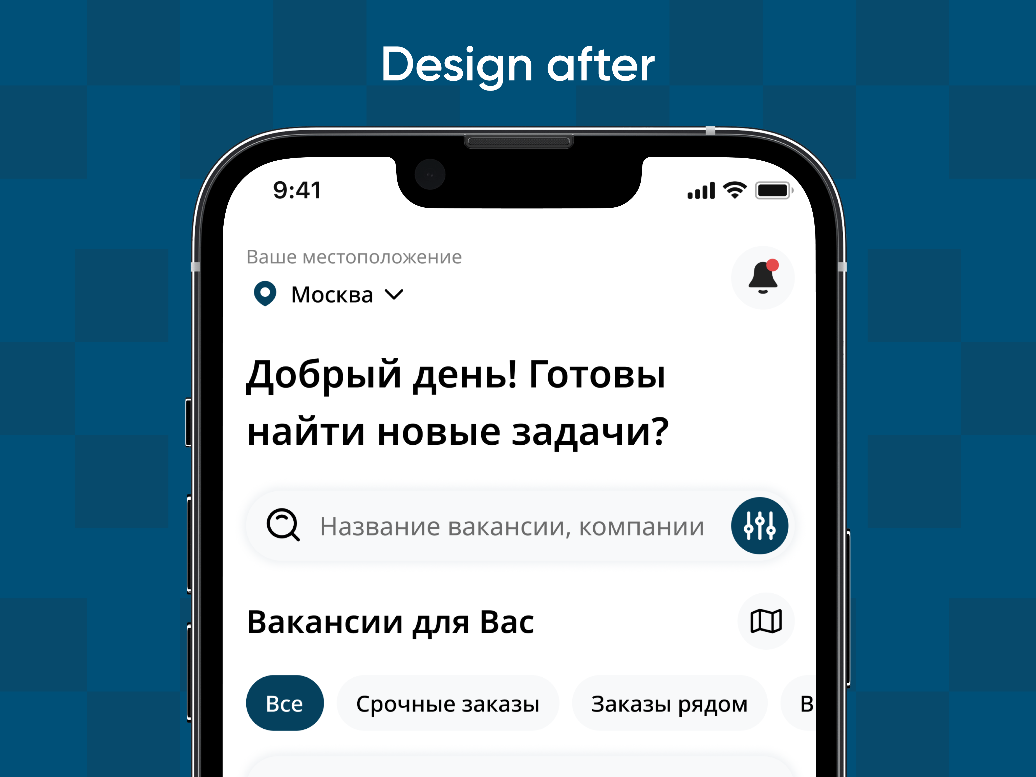 Freelance Mobile iOS App Design by Purrweb UI/UX Agency on Dribbble