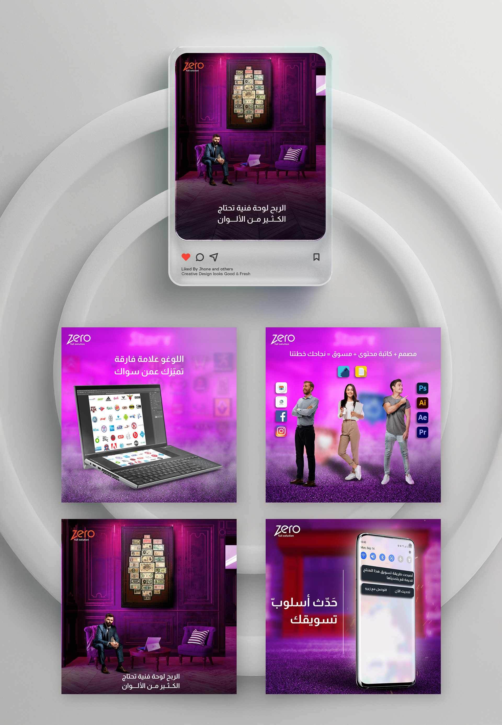 Zero Agency – Social Media Design Campaign by Mohamad Dib Rihawi on Dribbble