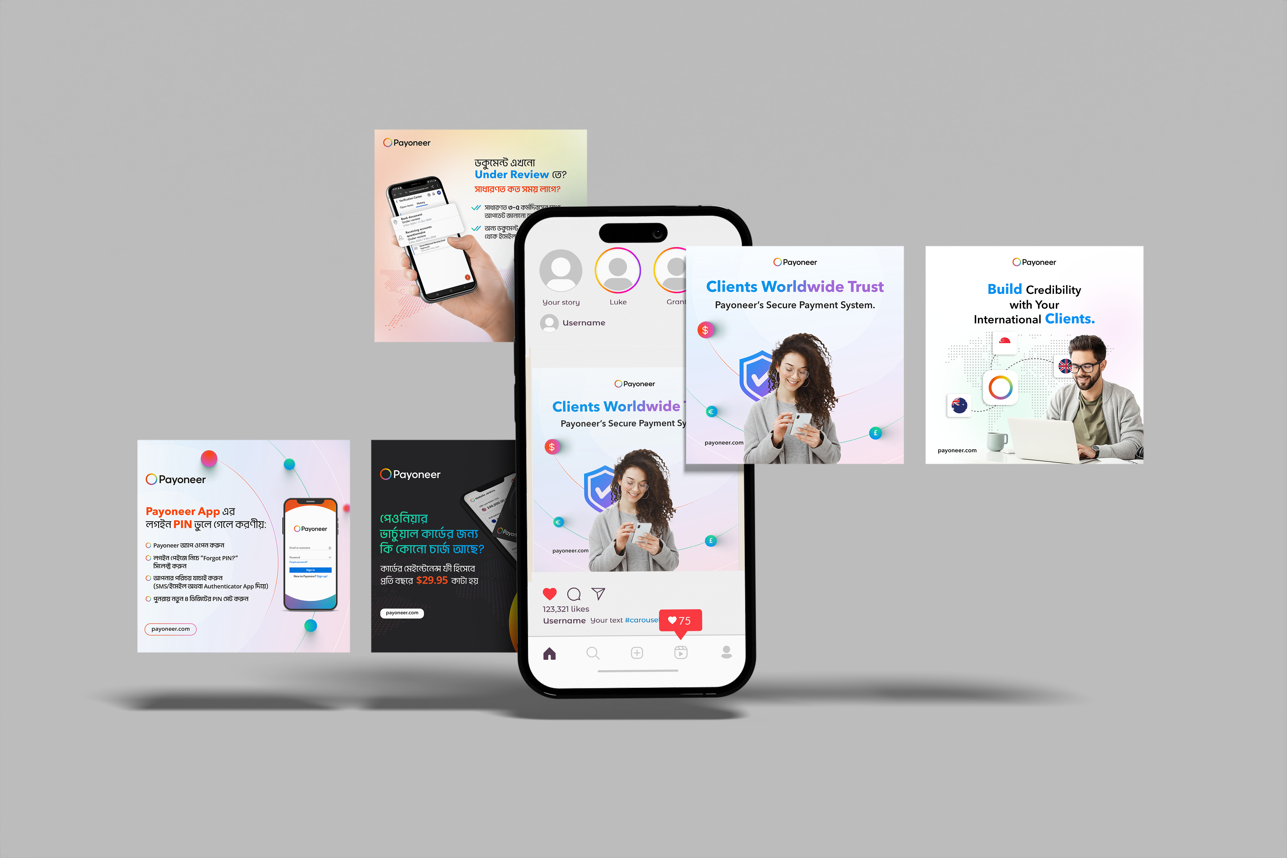 Social Media Banner Design | Digital Marketing Graphics by Sheuli Akter ...