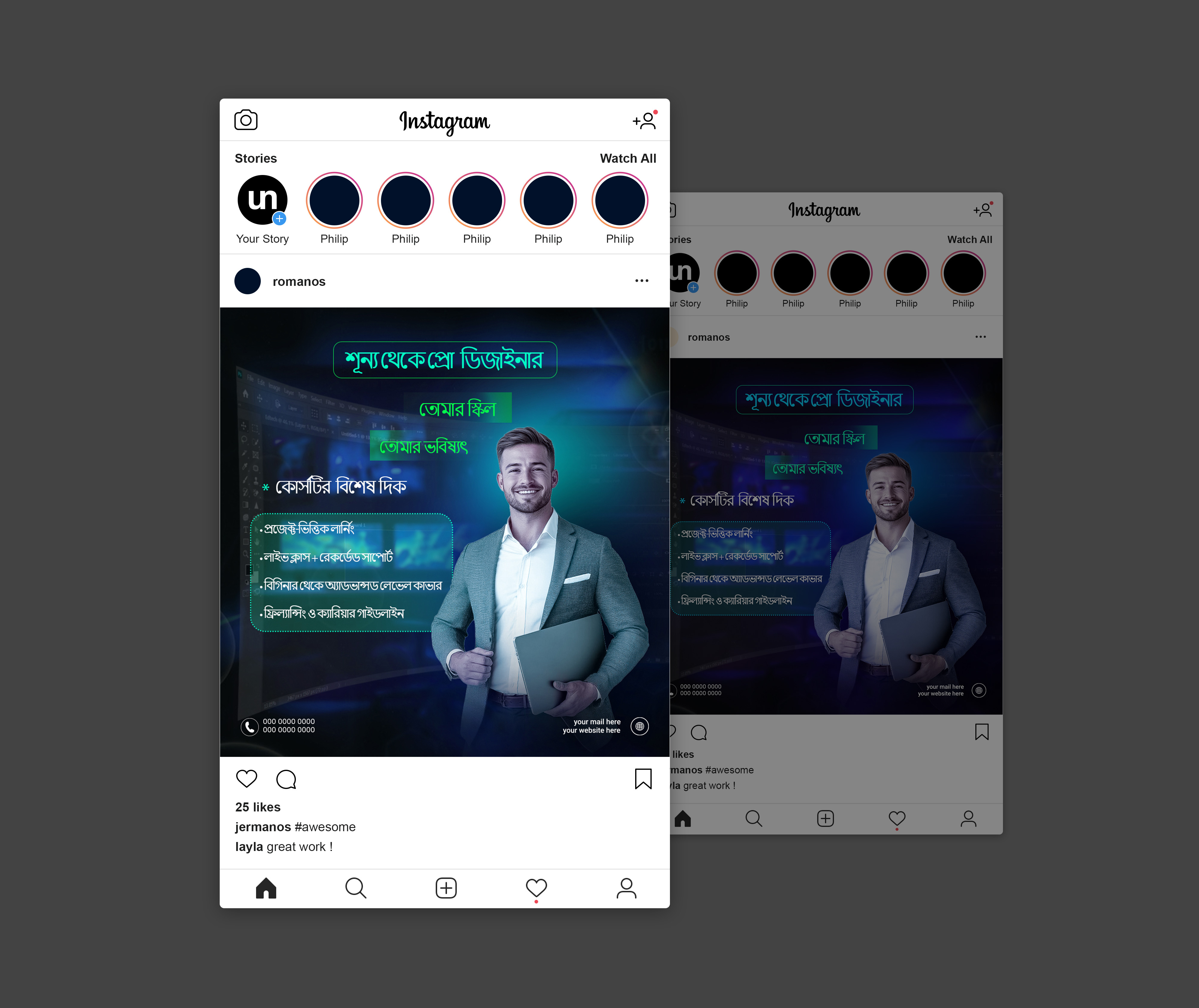 Modern Edtech Poster Design by Joyjith Chanda Priom on Dribbble