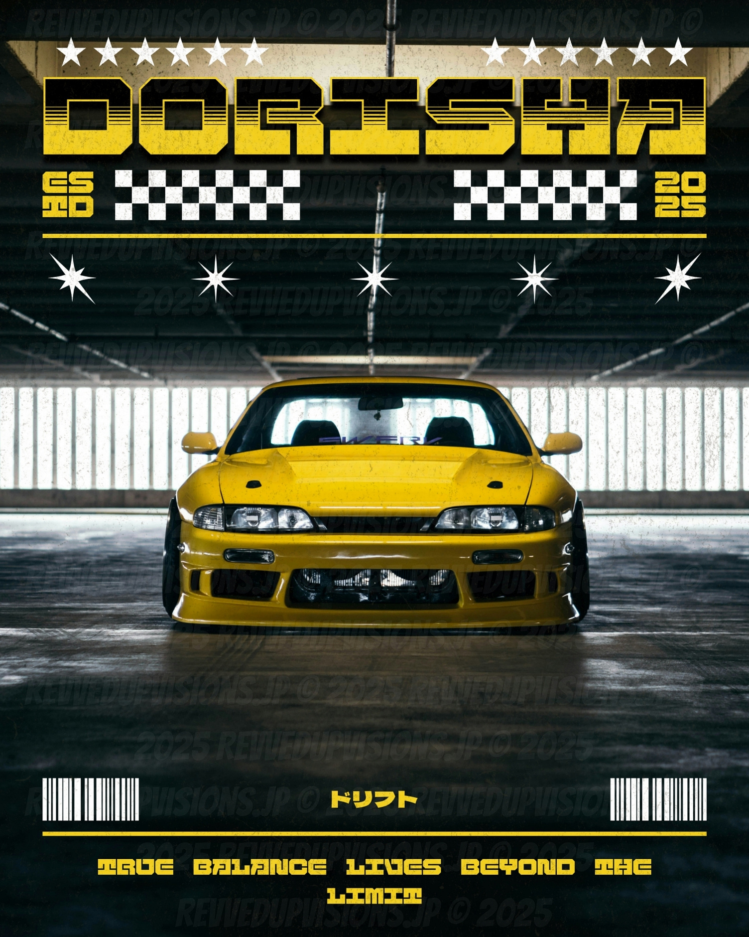 Dorisha | JDM Magazine Cover Concept by Devin Adjei on Dribbble