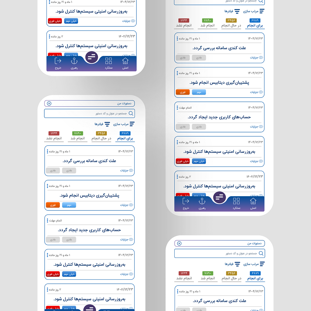 Task Management Mobile UI – Corporate Task Tracking and Approval by ...