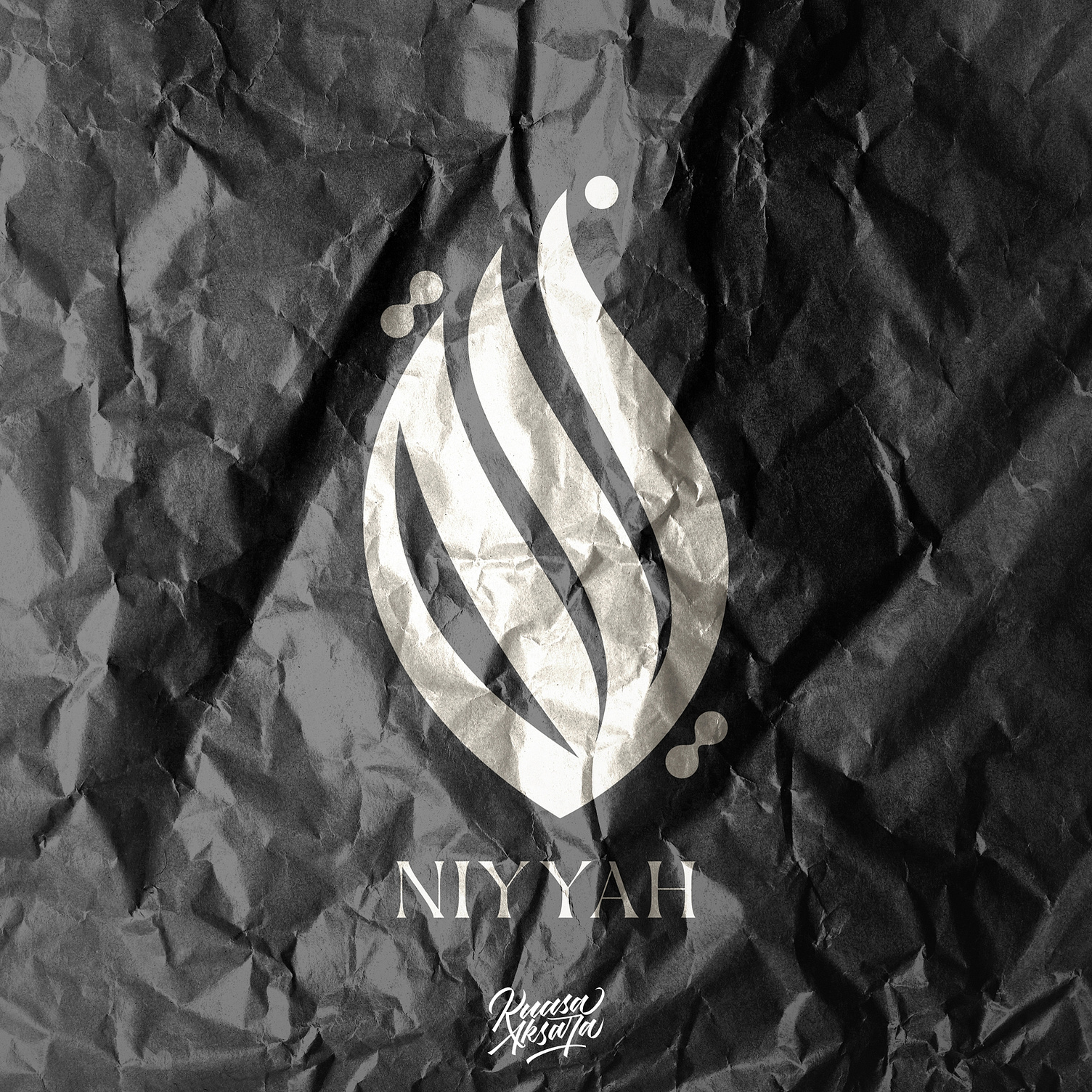 Niyyah Arabic Logo (شعار لوجو لوقو عربي نية خط عربي) by Setyo Budi ...