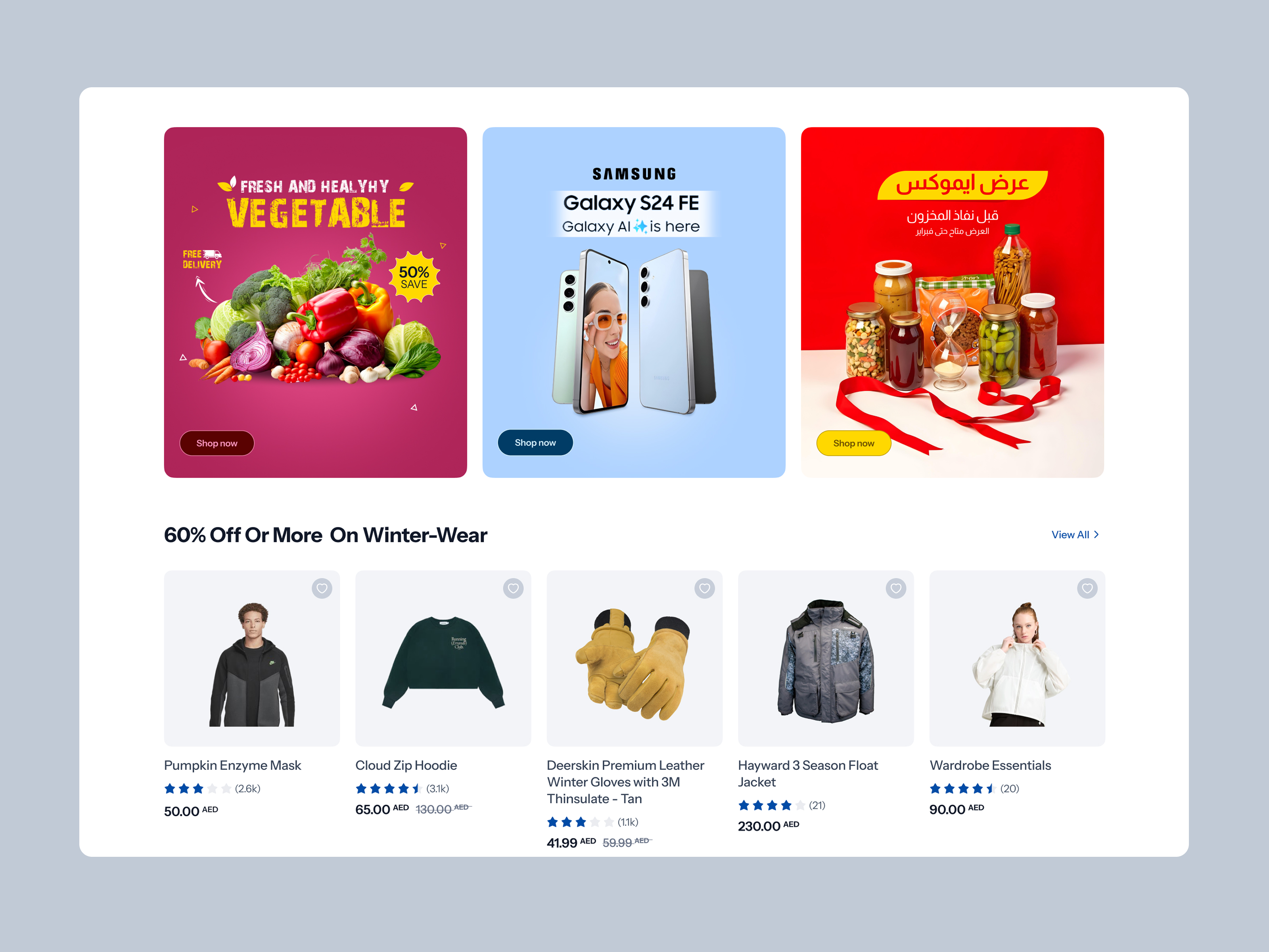 Modern Ecommerce Homepage UI by Nasir Uddin on Dribbble