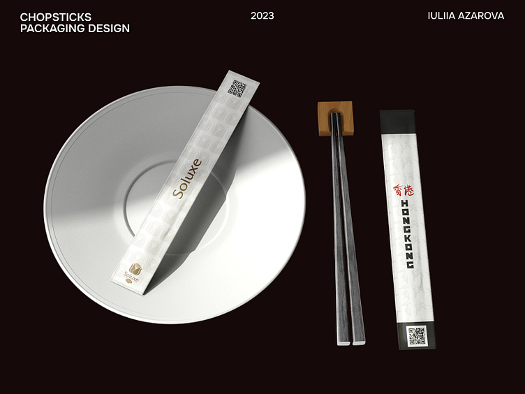 SOLUXE RESTAURANT: Premium Chopstick Packaging Design by Iuliia Azarova ...
