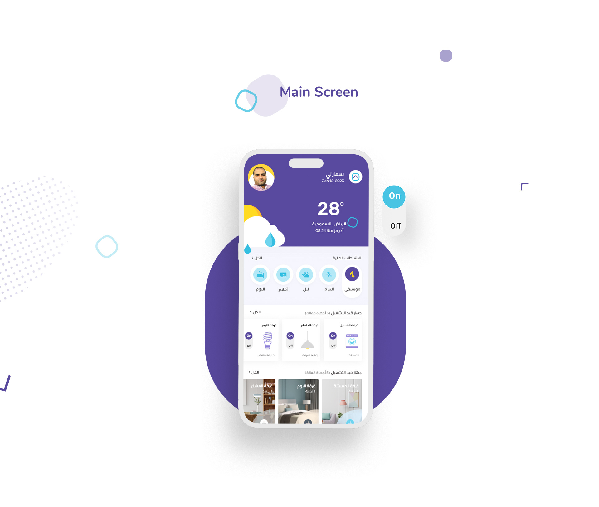 Smarty App UI/UX Design by Majd Shamala ©️ on Dribbble