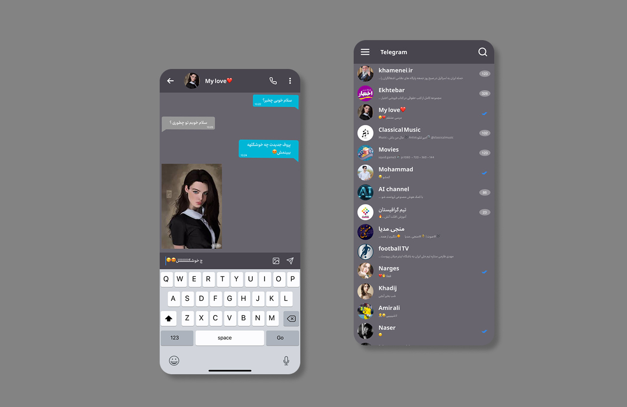 Telegram UI by Ali Homayouni on Dribbble