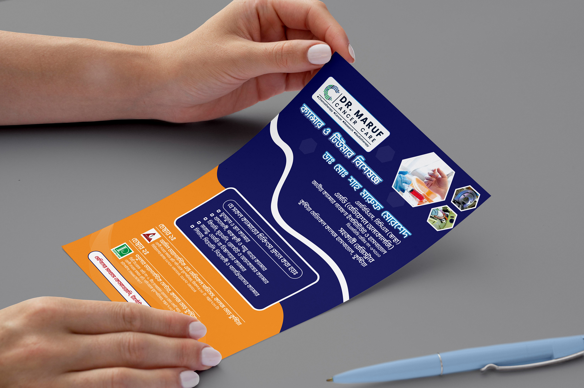 Medical flyer design by Nusrat Siddika 23 on Dribbble