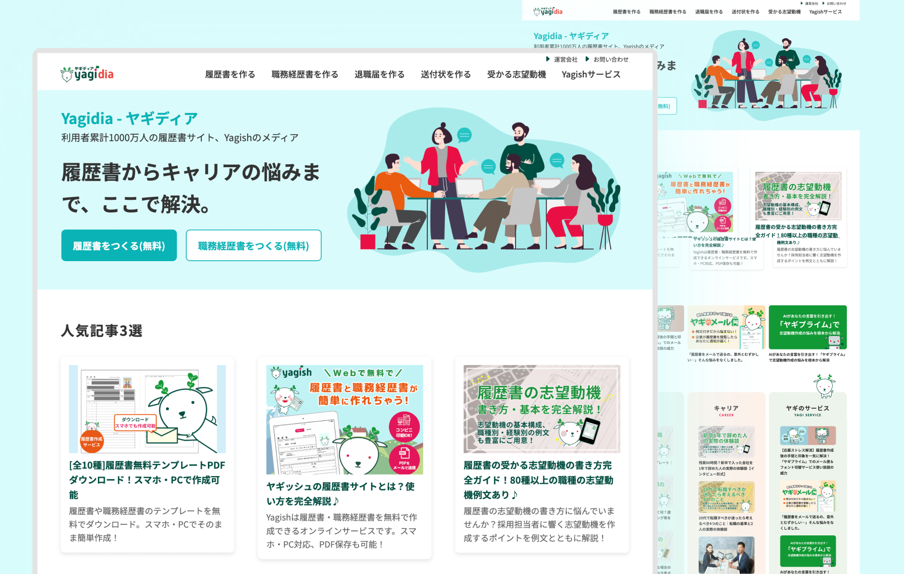 Browse thousands of Auto Banner images for design inspiration | Dribbble