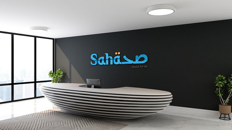 Brand Identity Design by Dantis on Dribbble