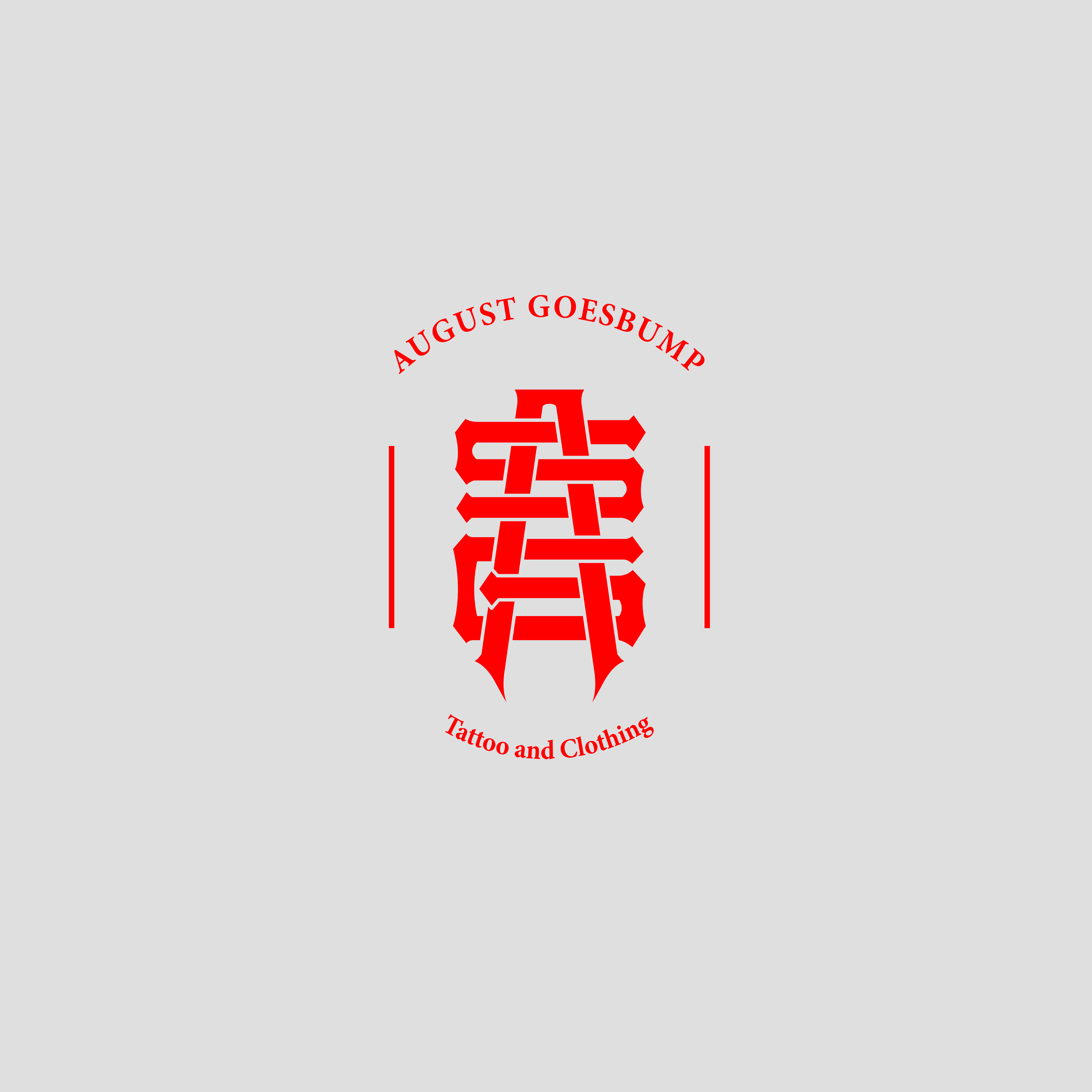 August Goesbump Tattoo and Clothing Logo by Octopus Prime on Dribbble