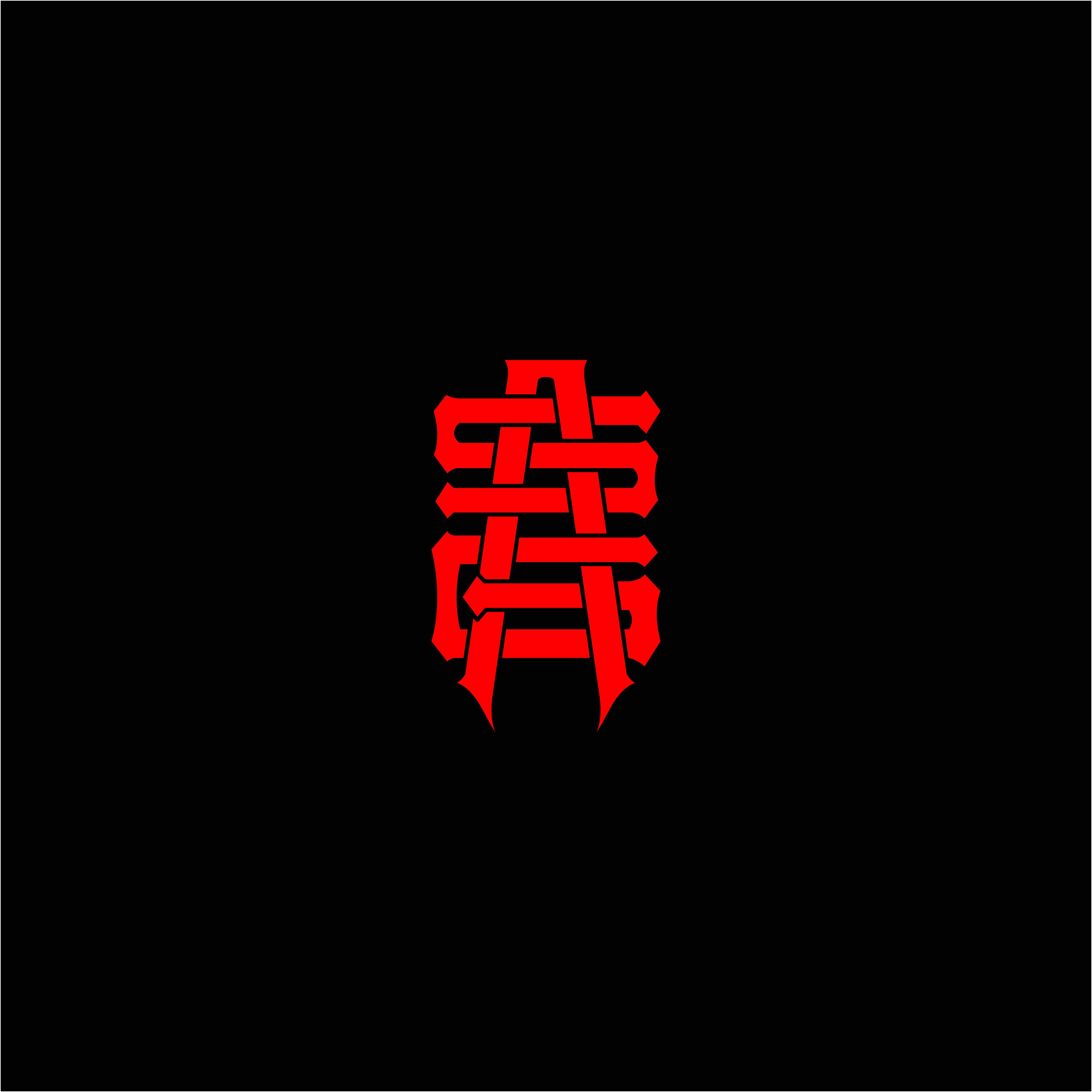 August Goesbump Tattoo and Clothing Logo by Octopus Prime on Dribbble