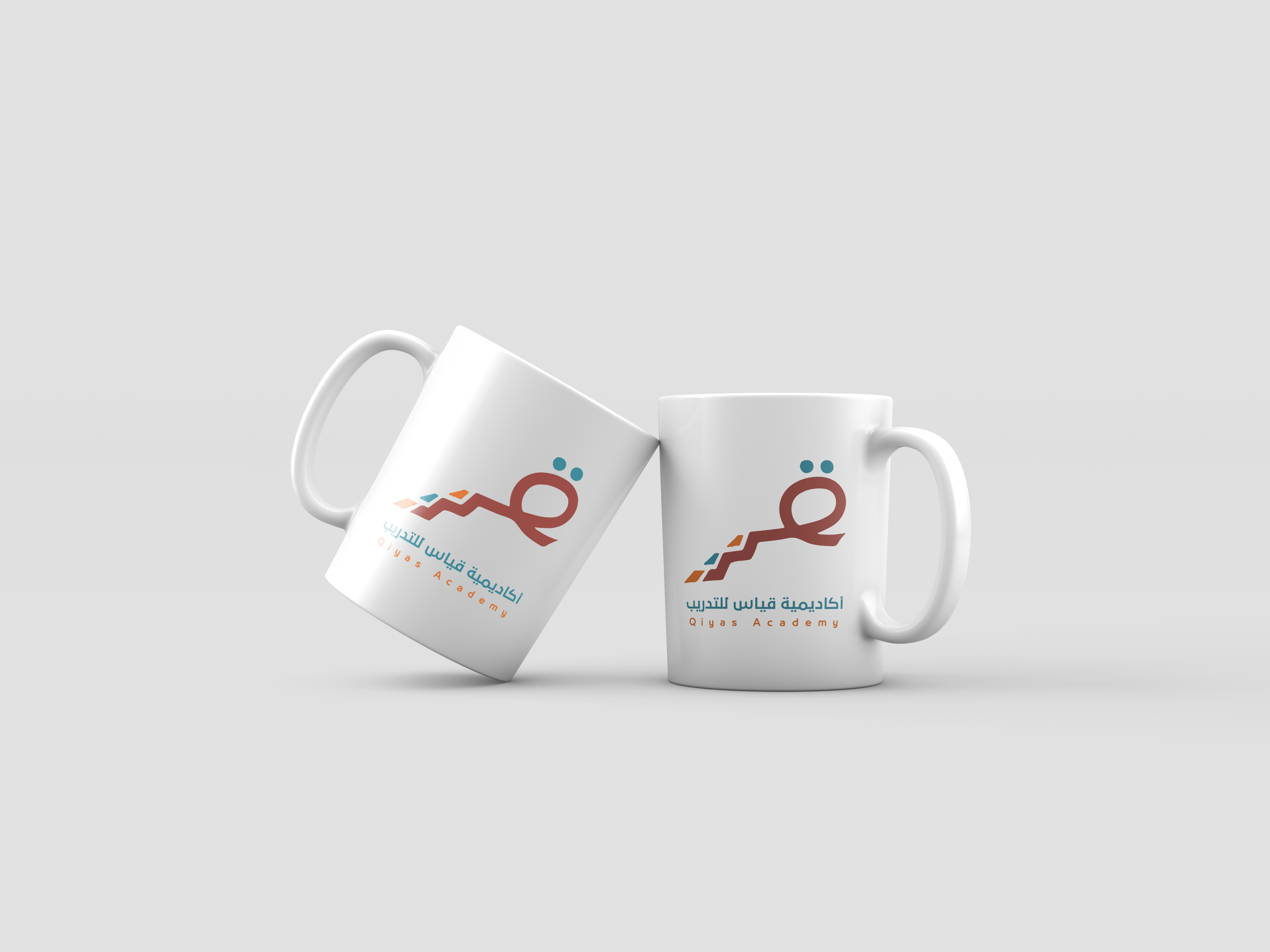 Qiyas Academy Logo by mohamed mohamedy on Dribbble