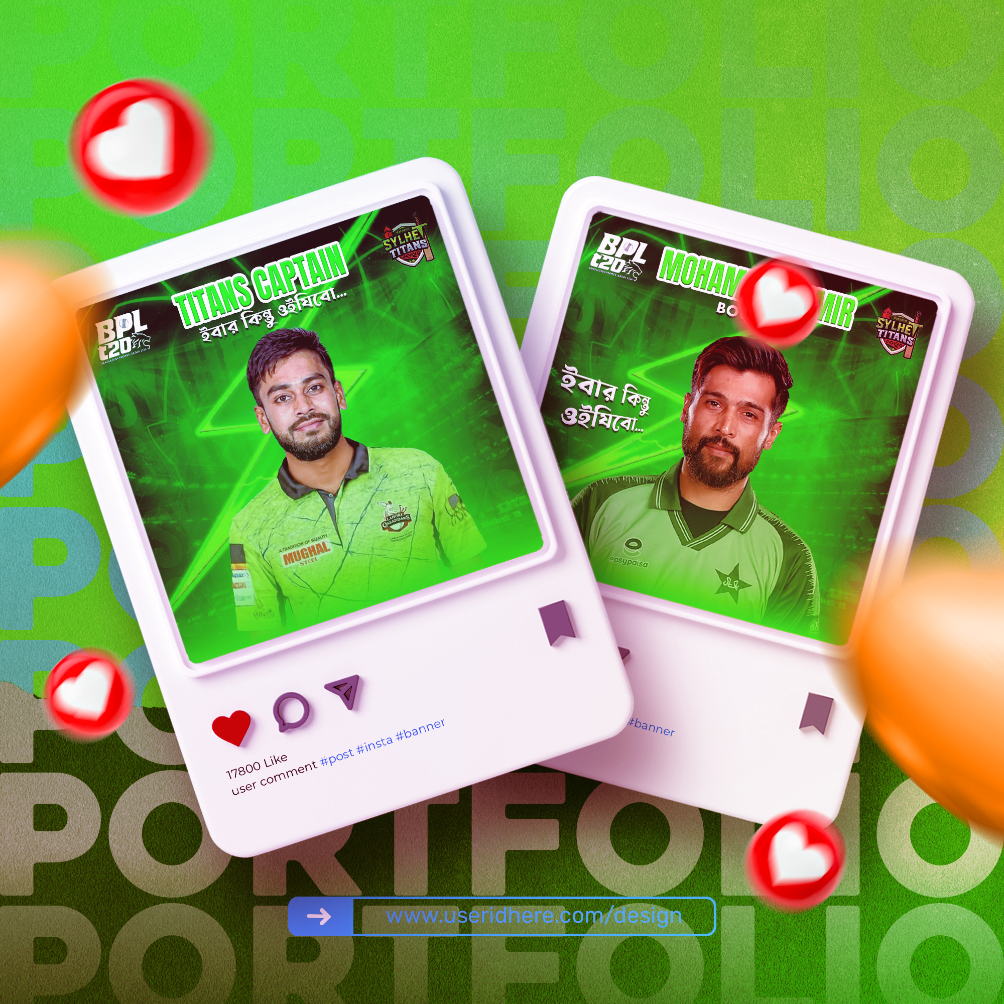 Social Media Sports poster Design by Kamran Ahmed on Dribbble