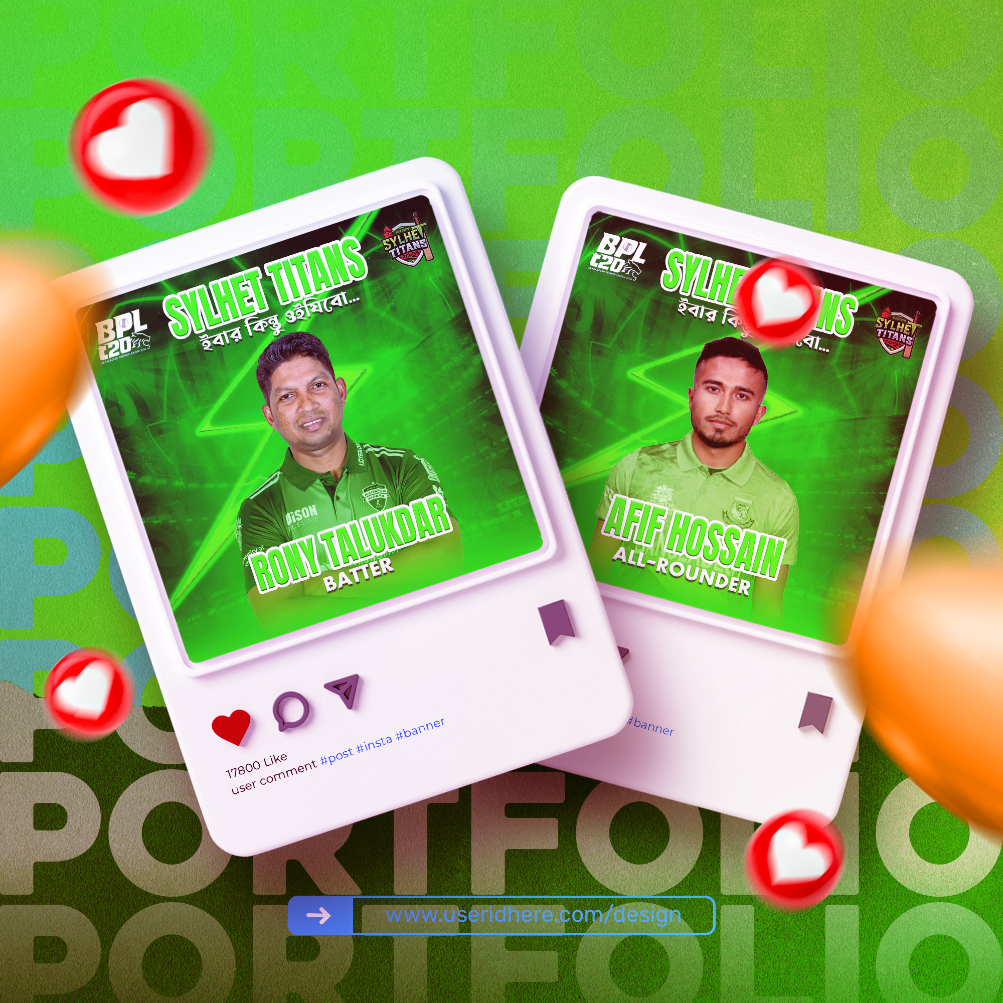 Social Media Sports poster Design by Kamran Ahmed on Dribbble