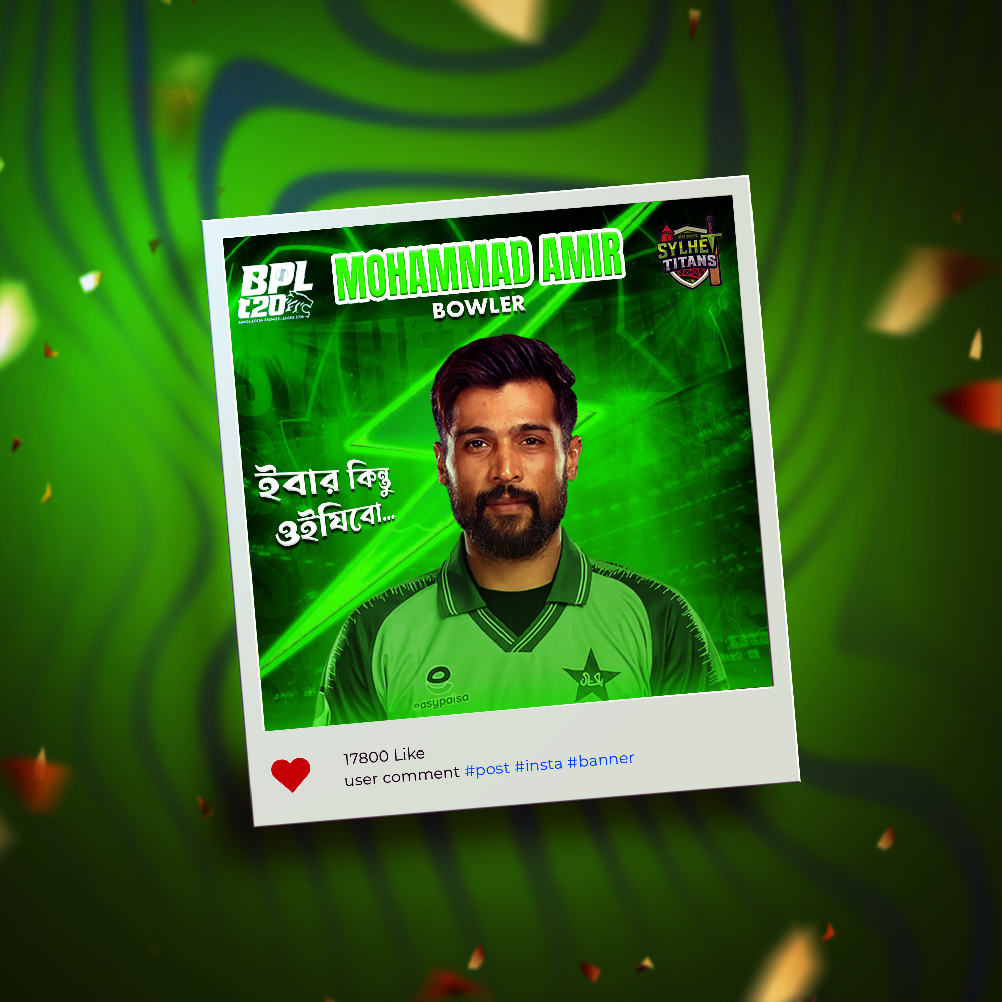 Social Media Sports poster Design by Kamran Ahmed on Dribbble