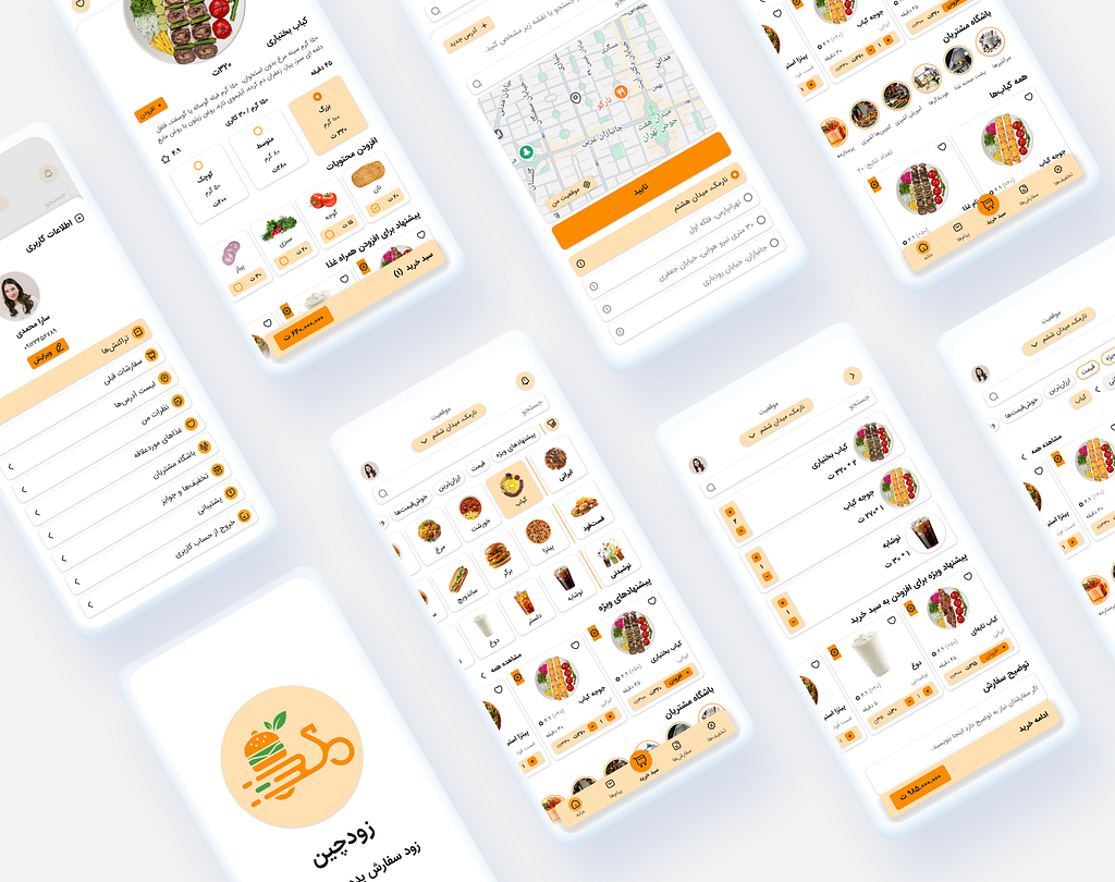 UI UX Design for Zoodchin Food Delivery Application by Negin Hashemi on ...