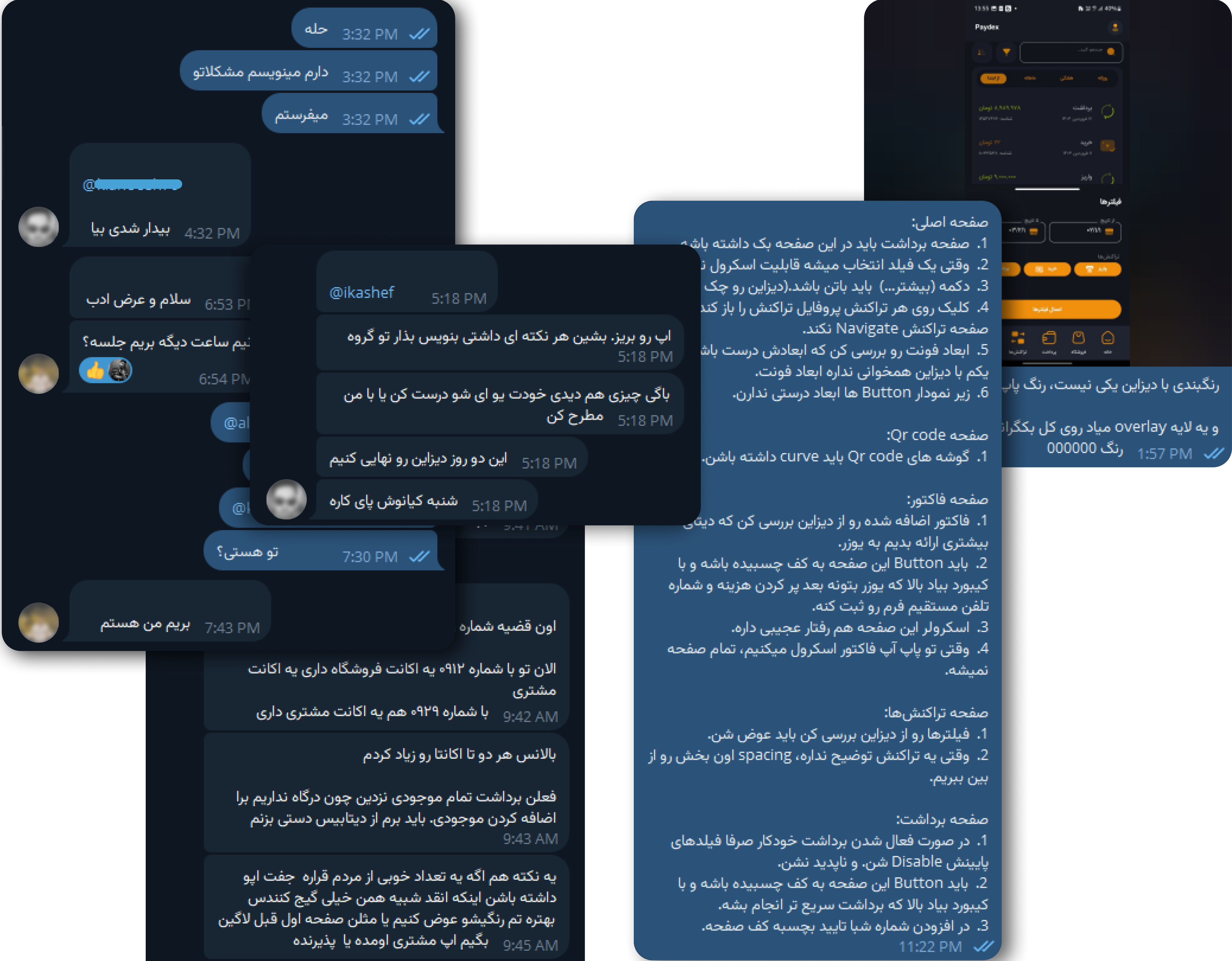 Paydex - Payment & Installments by Ali Kashef on Dribbble